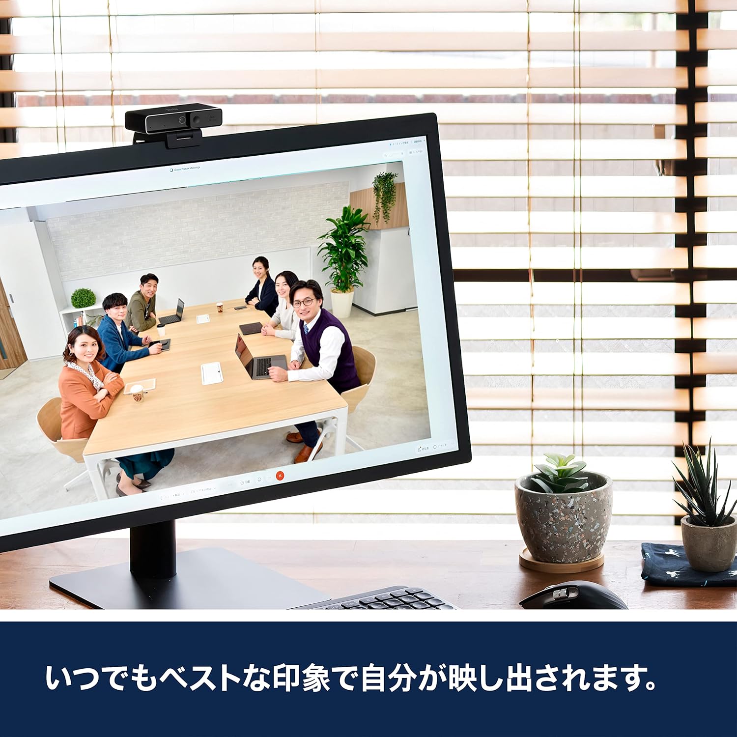 Buy Cisco Webcam, Carbon Black Color, 4K Compatible, Built-in ...