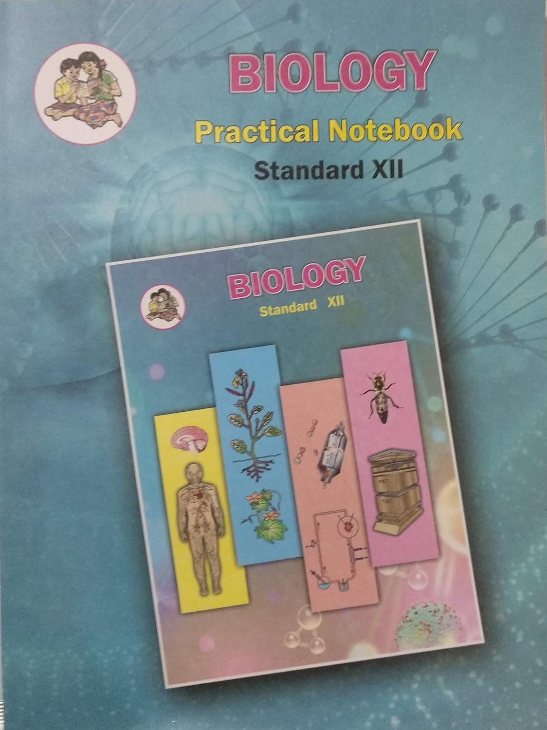 Biology Practical Notebook - Class 12 - English Medium - Maharashtra ...
