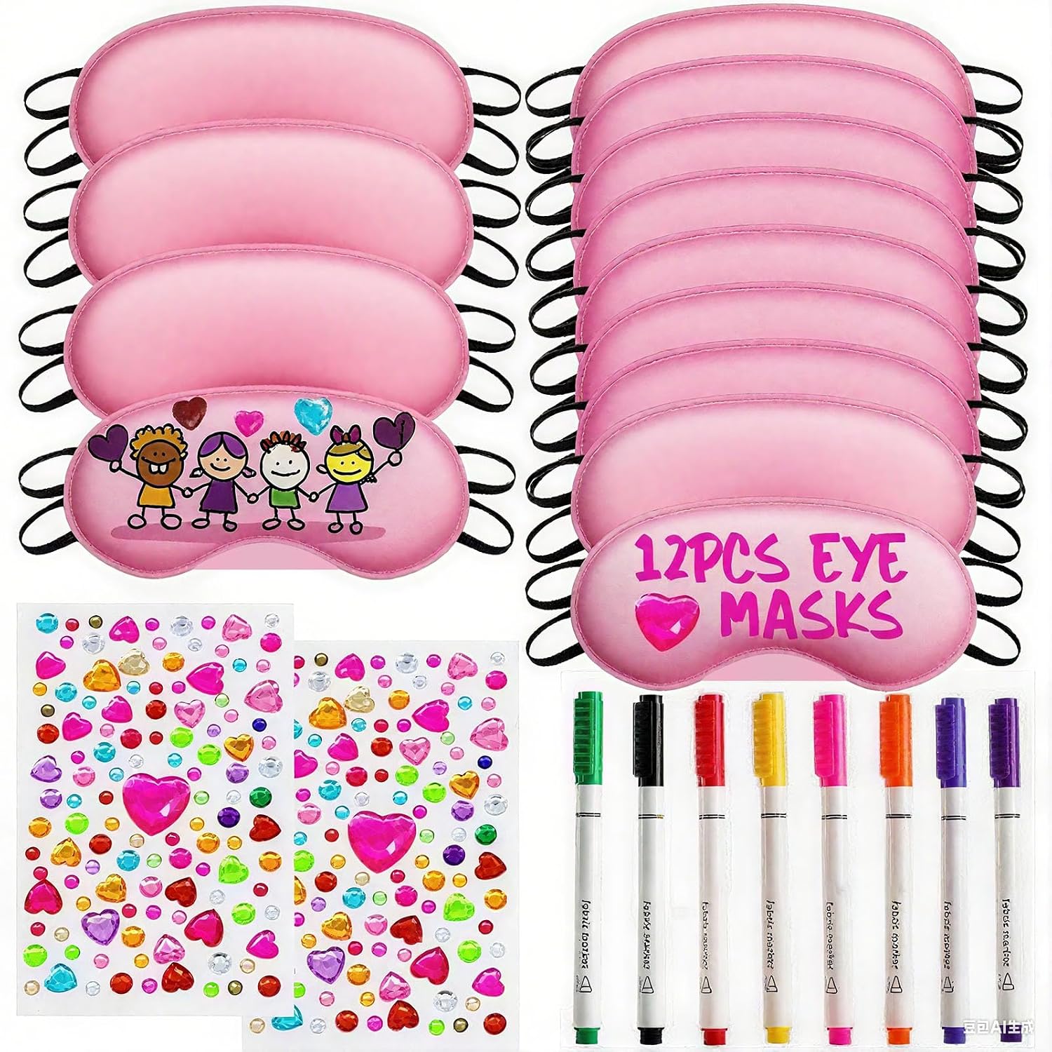 Amazon.com: 22 PCS Sleepover Party Supplies, 12 PCS Sleep Eye Masks ...