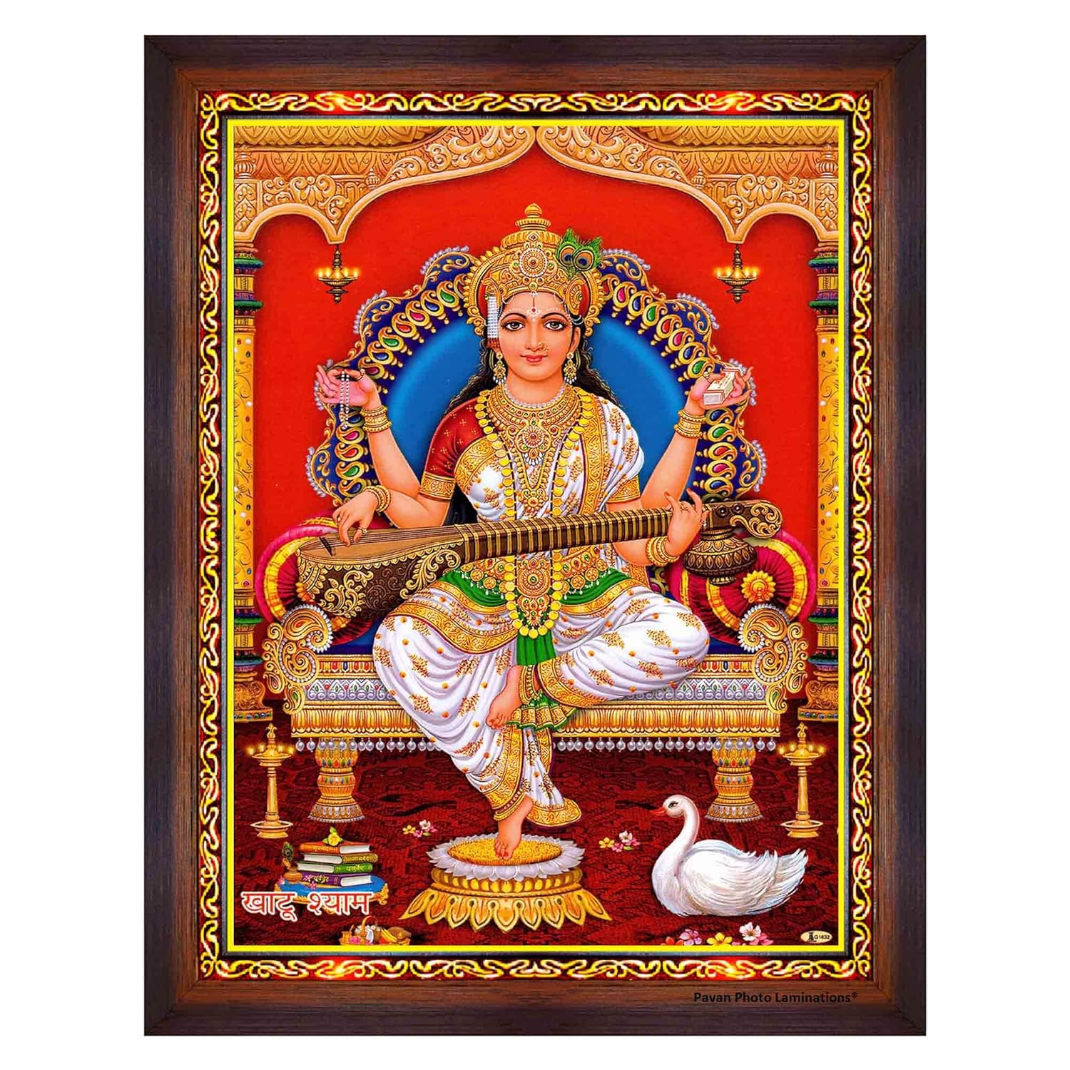Pavan Photo Laminations Saraswati Devi Goddess Saraswathi Maa Wall ...