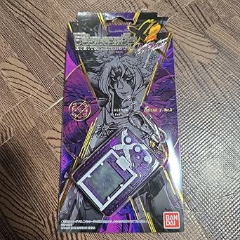 Amazon.co.jp: Digital X Ver2 Purple Digimon Exclusive : Hobbies