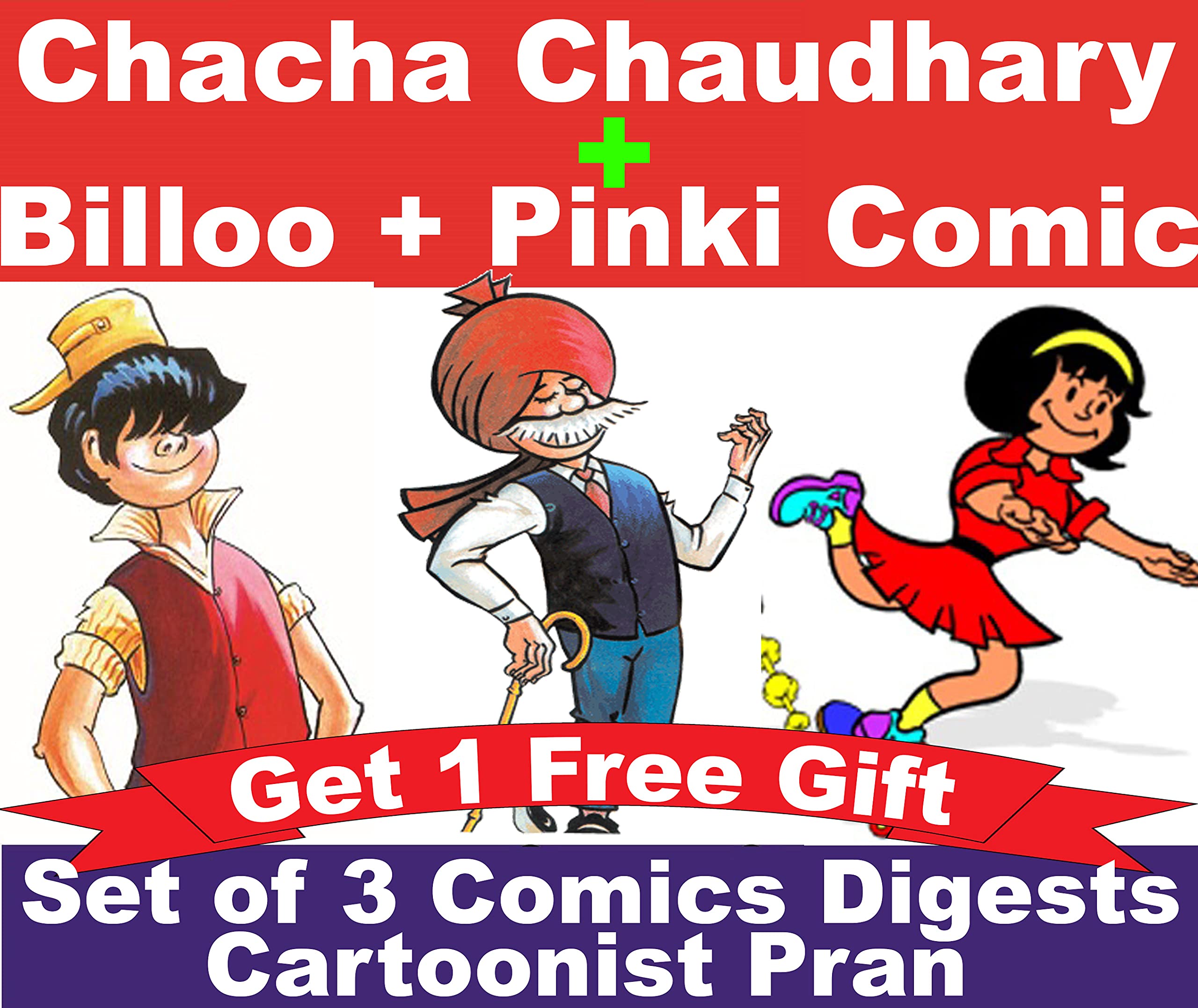 Buy Chacha Chaudhary Comics, Billoo Comics, Pinki Comics Digests In ...