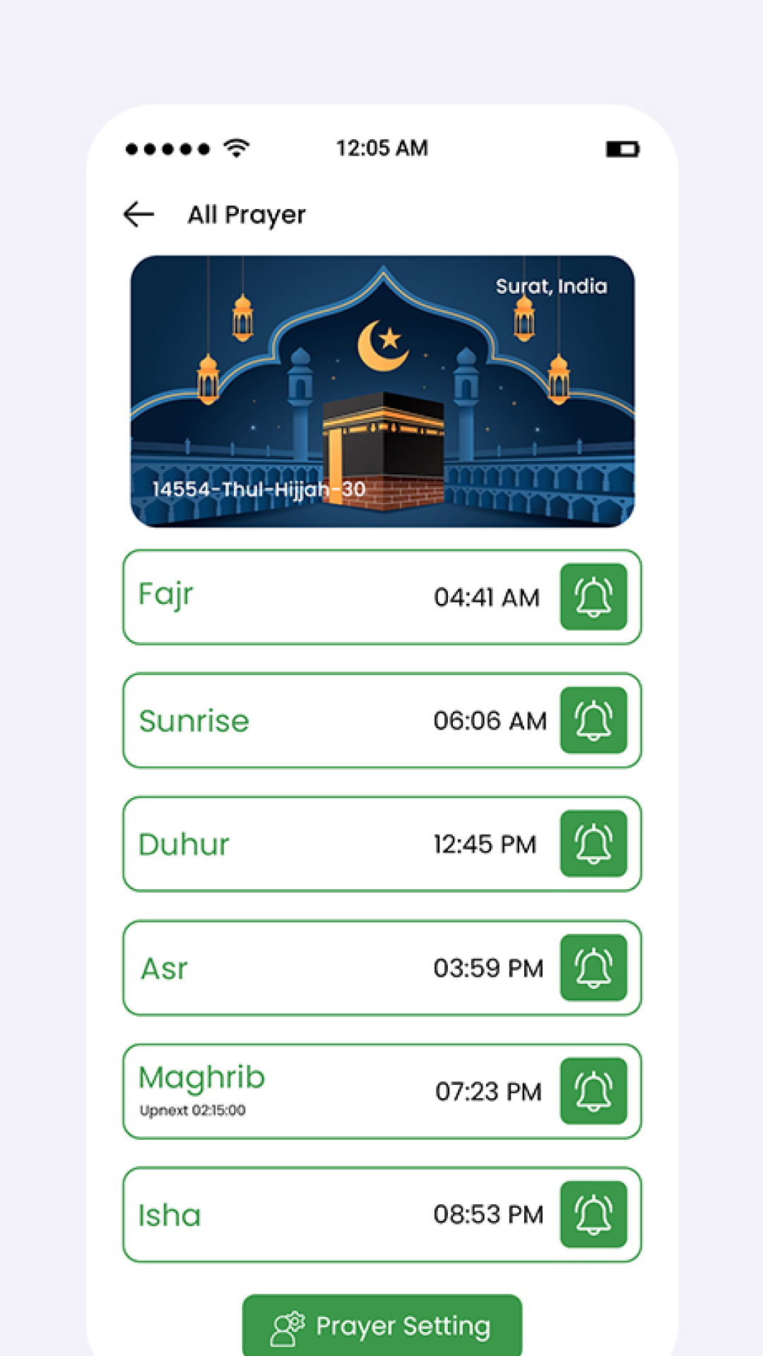 Islamic Dua - Quran Athan Prayer:Amazon.com:Appstore for Android