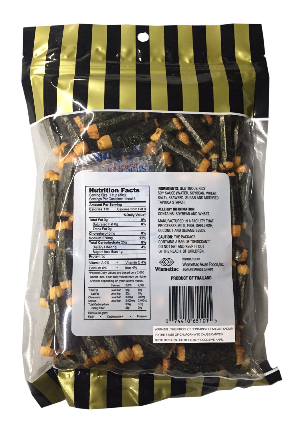 Snapklik.com : Shirakiku Japanese Nori Maki Arare Rice Crackers