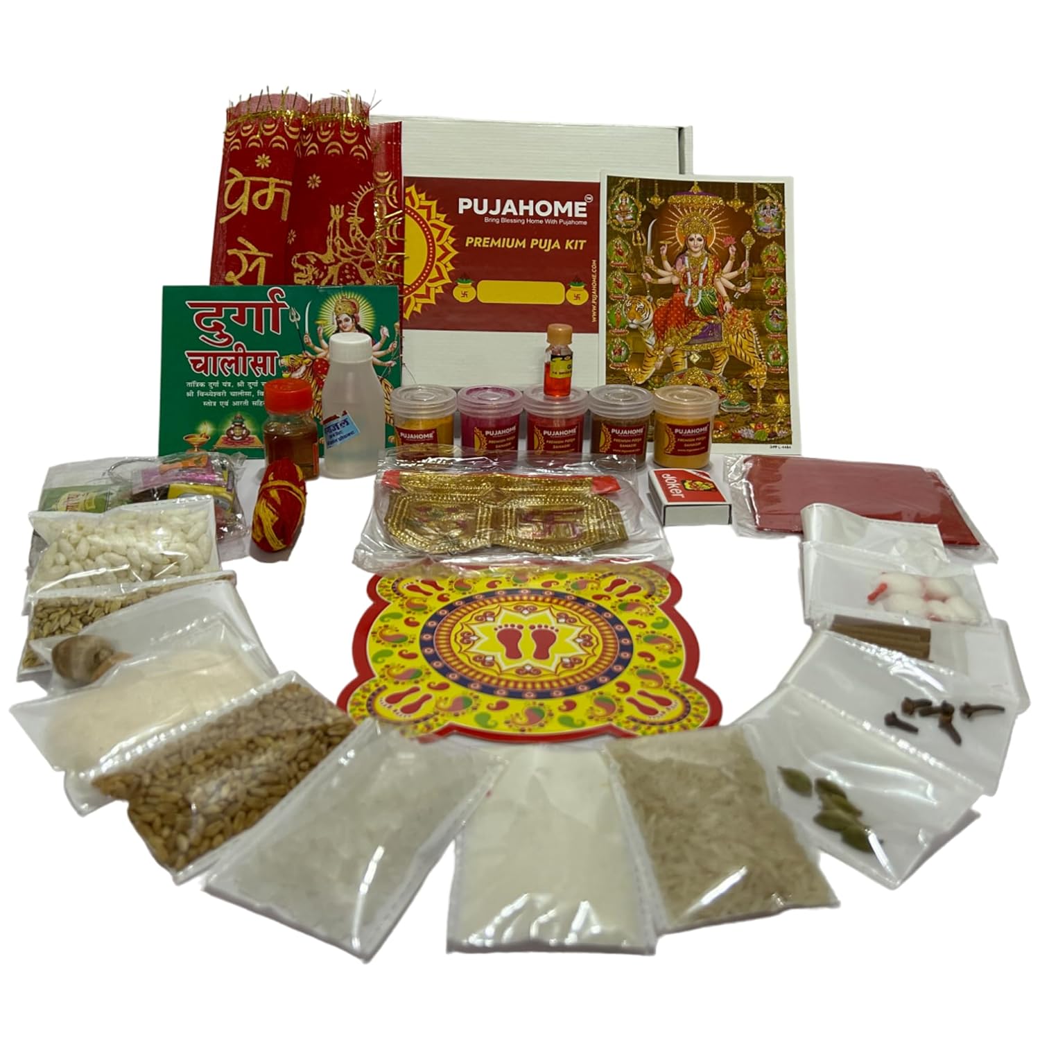 Pujahome Navratri Puja Samagri Kit/Navdurga Puja Kit for Durga Pujan ...