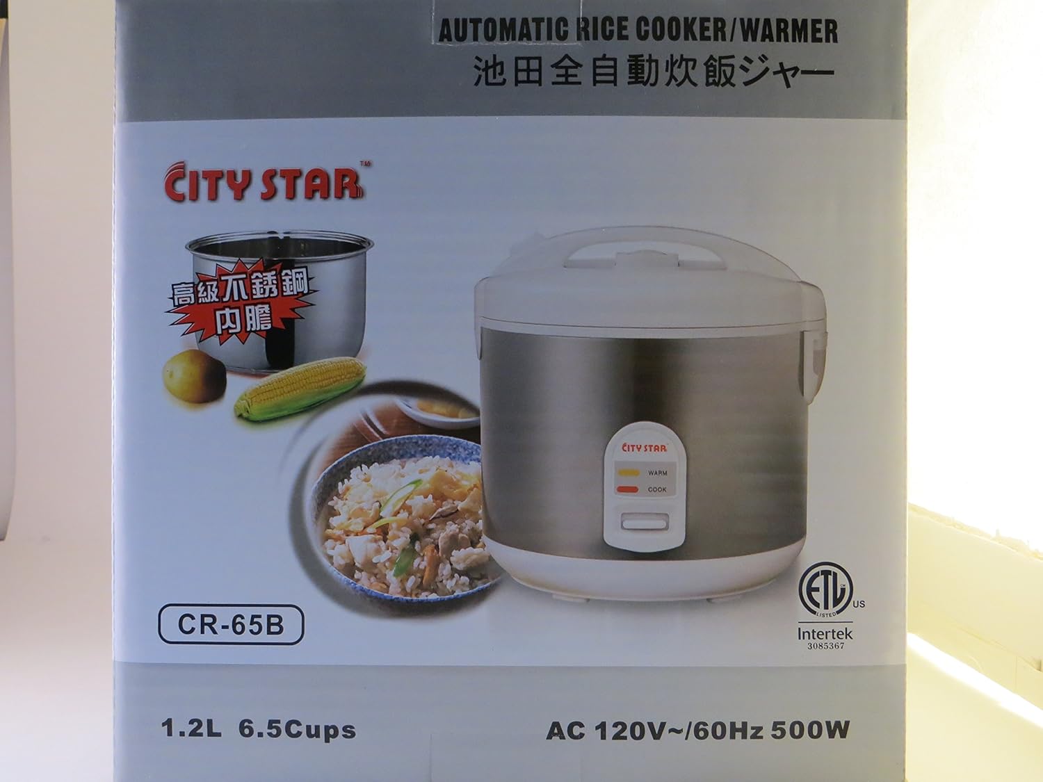 Amazon.com: City Star Stainless Steel 6.5cup Rice Cooker/Warmer/Steamer ...