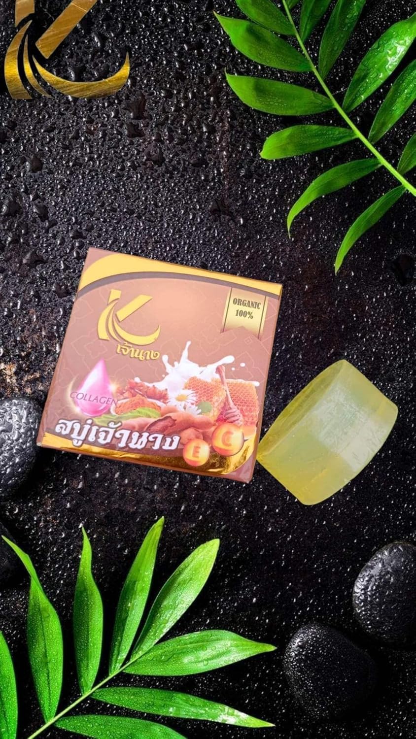 Amazon.com : เจ้านาง JaoNang Collagen Facial Bar Soap with AloeVera, Honey, Shea Butter, and ...