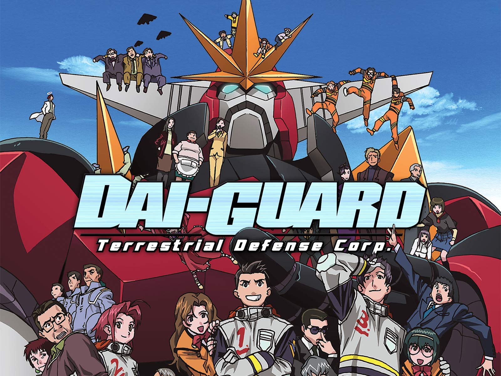 Watch Dai-Guard | Prime Video