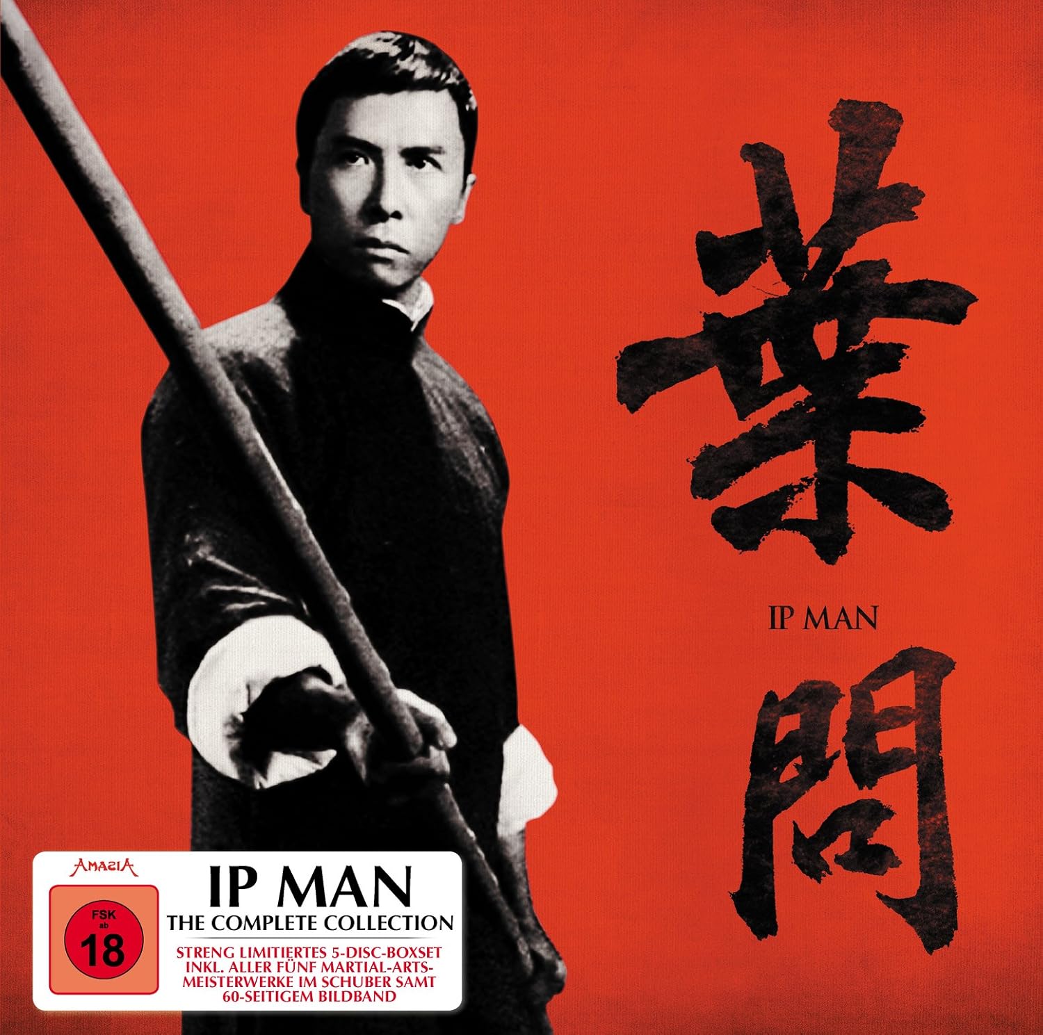 IP MAN - THE COMPLETE COLLECTION (Blu-Ray) - Limited Edition: Amazon.de ...