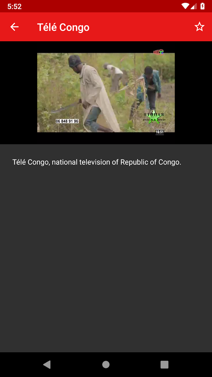 Télé Congo - App on Amazon Appstore