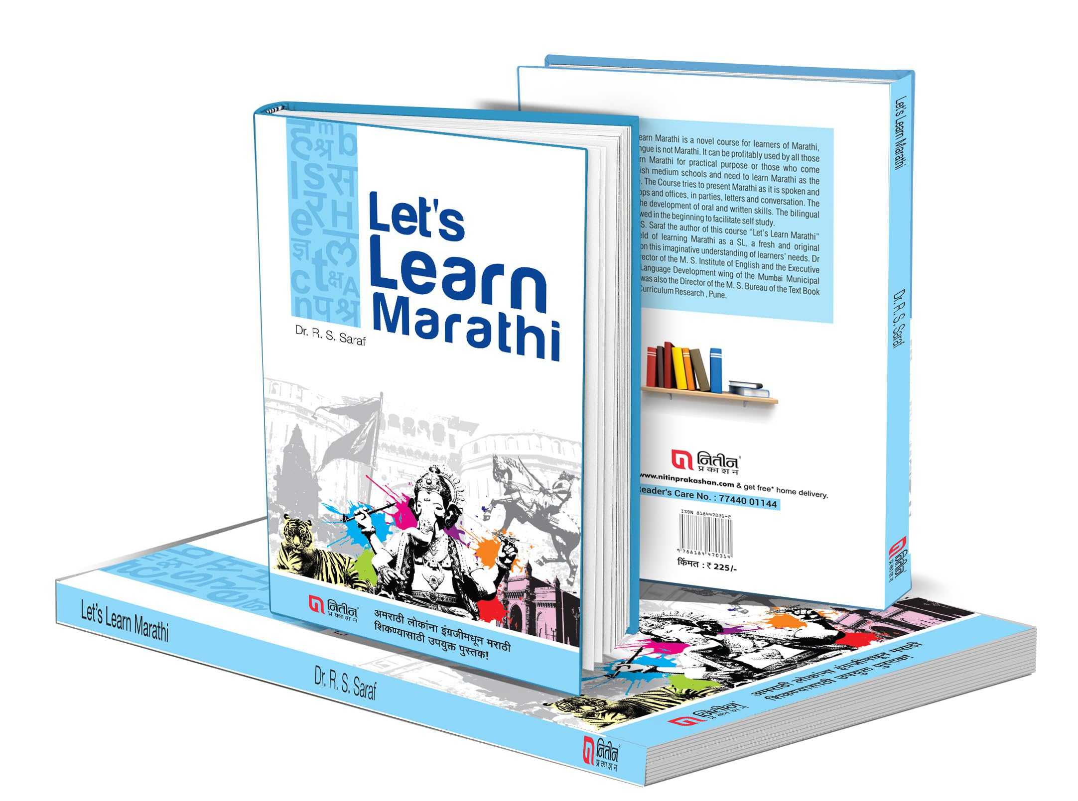 Let’s Learn Marathi: Complete Guide to Marathi Language Basics, Grammar ...