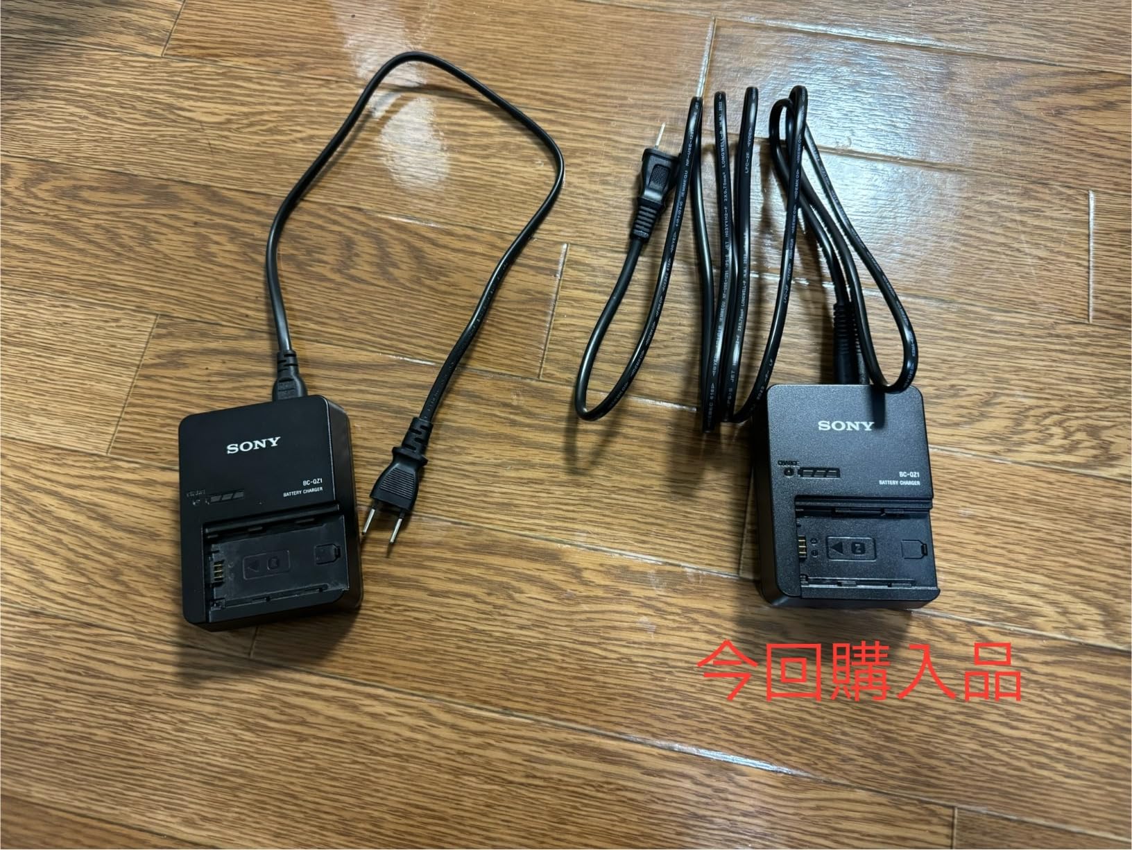 Amazon | SONY バッテリチャージャー BC-TRX | ビデオカメラ用充電器 通販