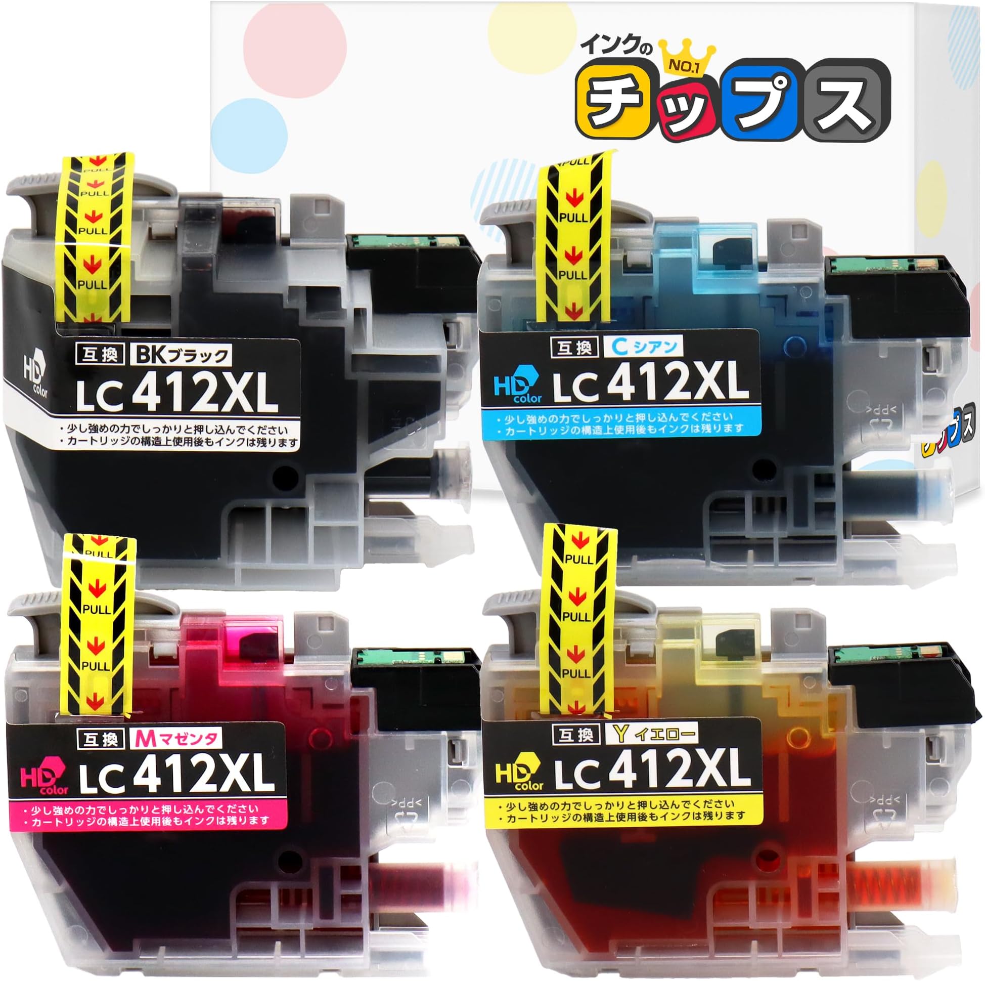 Amazon.co.jp: Brother用 LC412XL 互換インクカートリッジ LC412XL-4PK 合計4本セット ブラザー インク ...