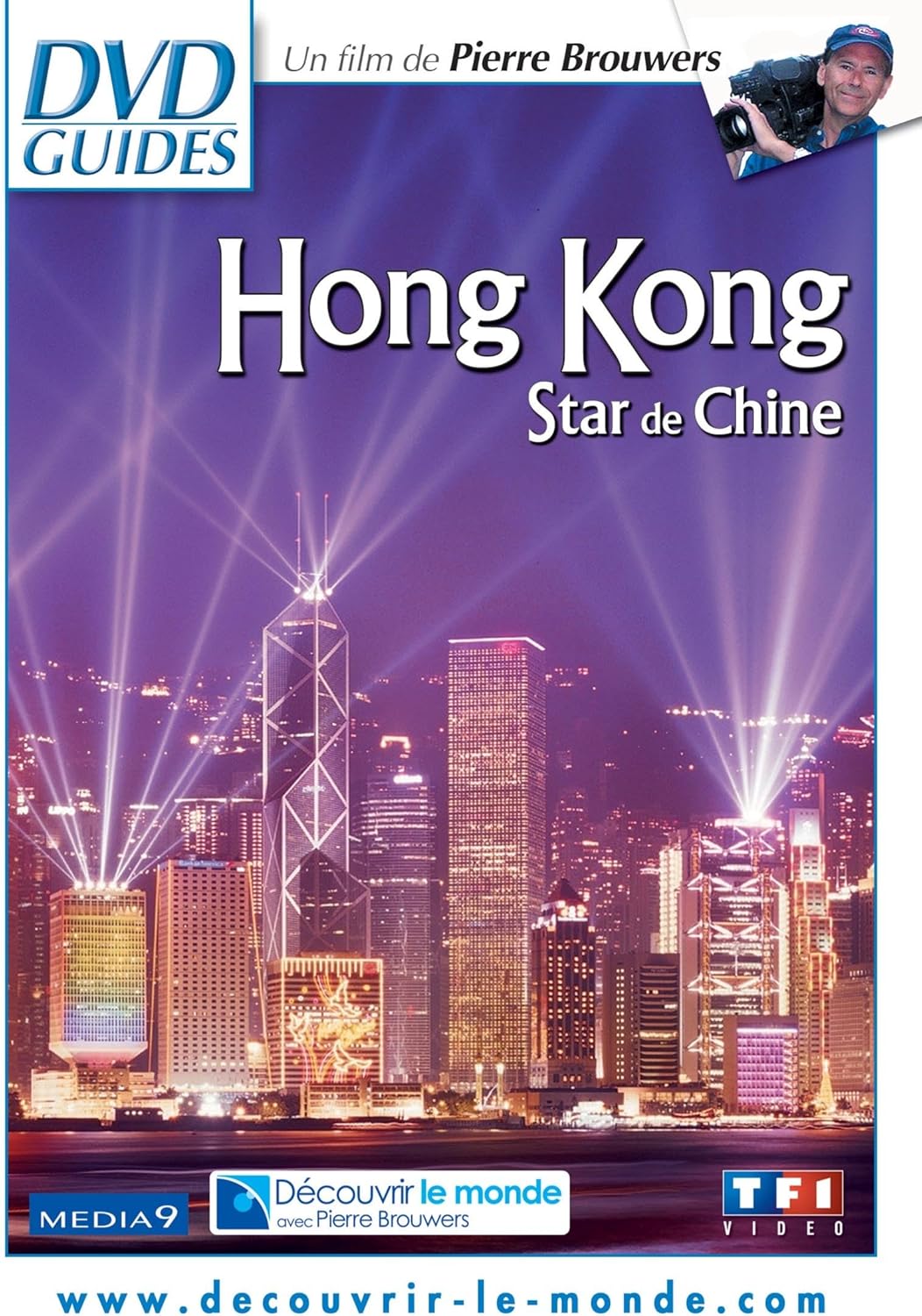 Hong-Kong - DVD: Amazon.co.uk: DVD & Blu-ray