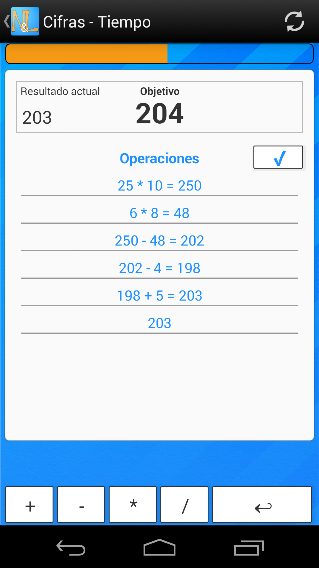 Countdown numbers and letters - App on Amazon Appstore