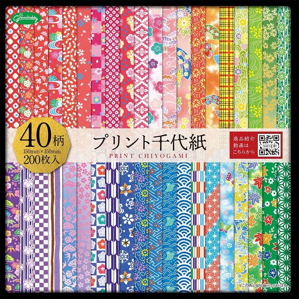Origami Paper - Patterned Origami paper gift set (Chiyogami) - Print ...