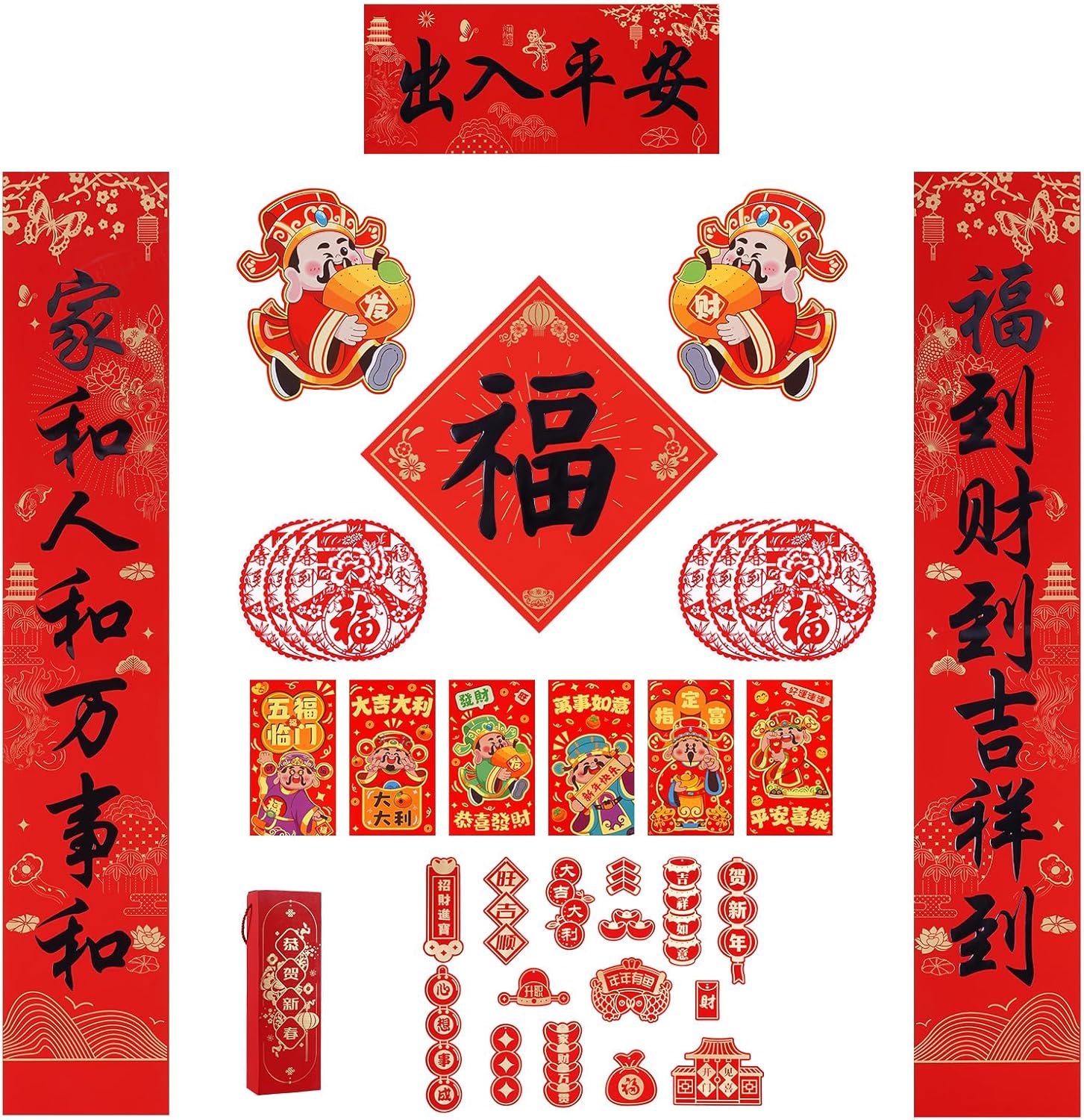 33 Pcs Chinese New Year Decorations 2026, Spring Festival Couplet and ...