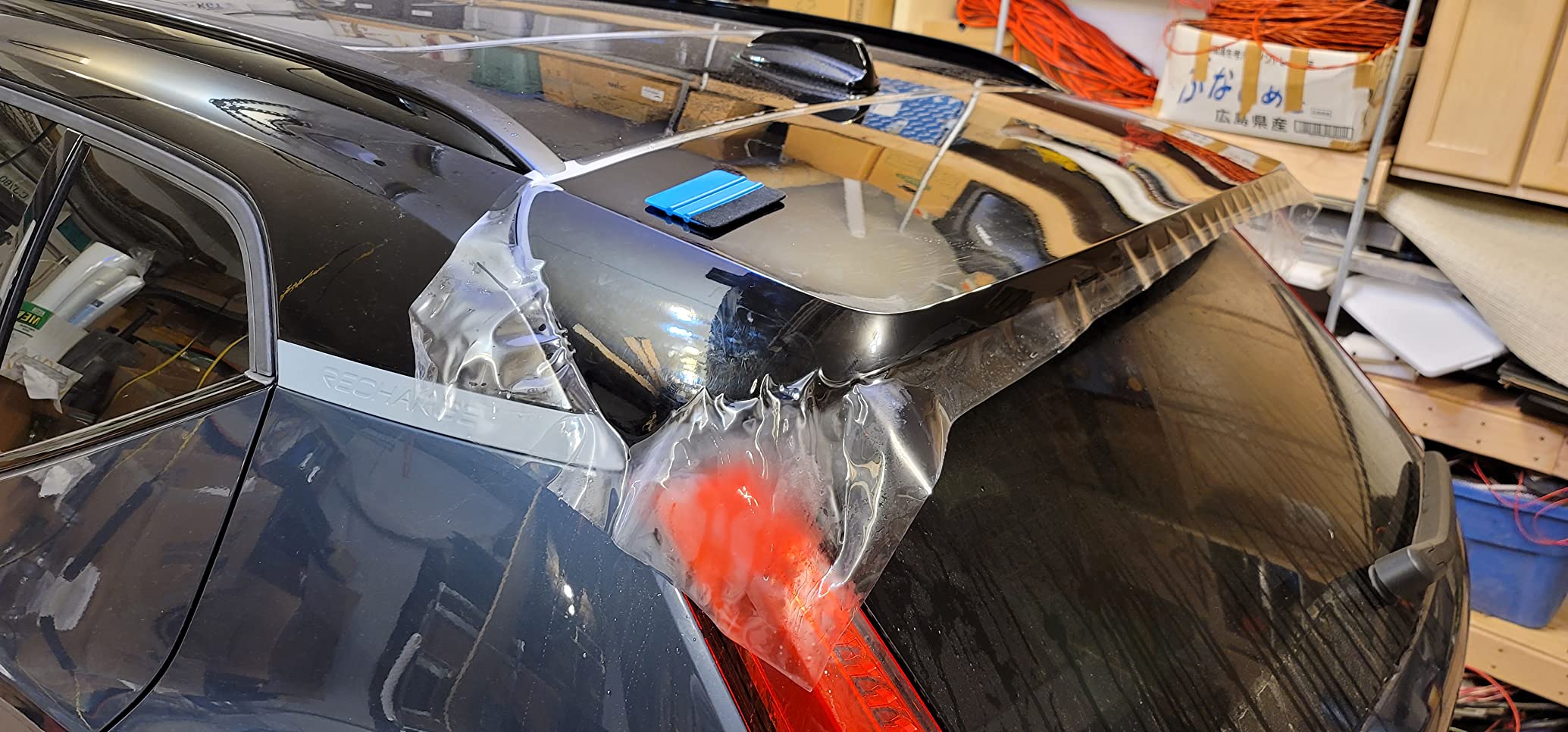 $28/mo - Finance HOHOFILM PPF Car Paint Protection Film Self Healing ...