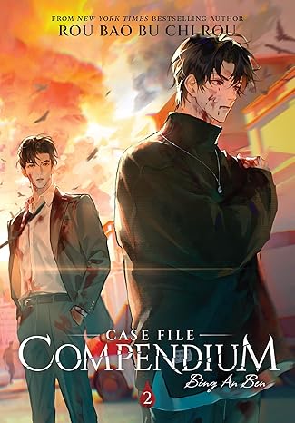 Case File Compendium: Bing An Ben (Novel) Vol. 2 - Kindle edition by ...