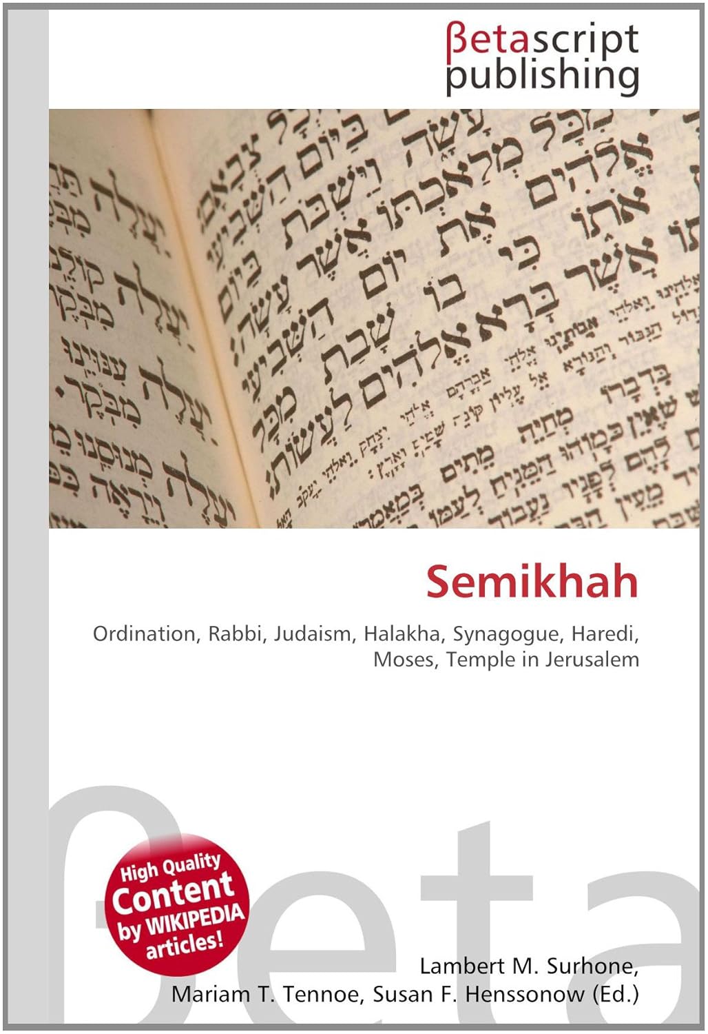 Semikhah: Ordination, Rabbi, Judaism, Halakha, Synagogue, Haredi, Moses ...