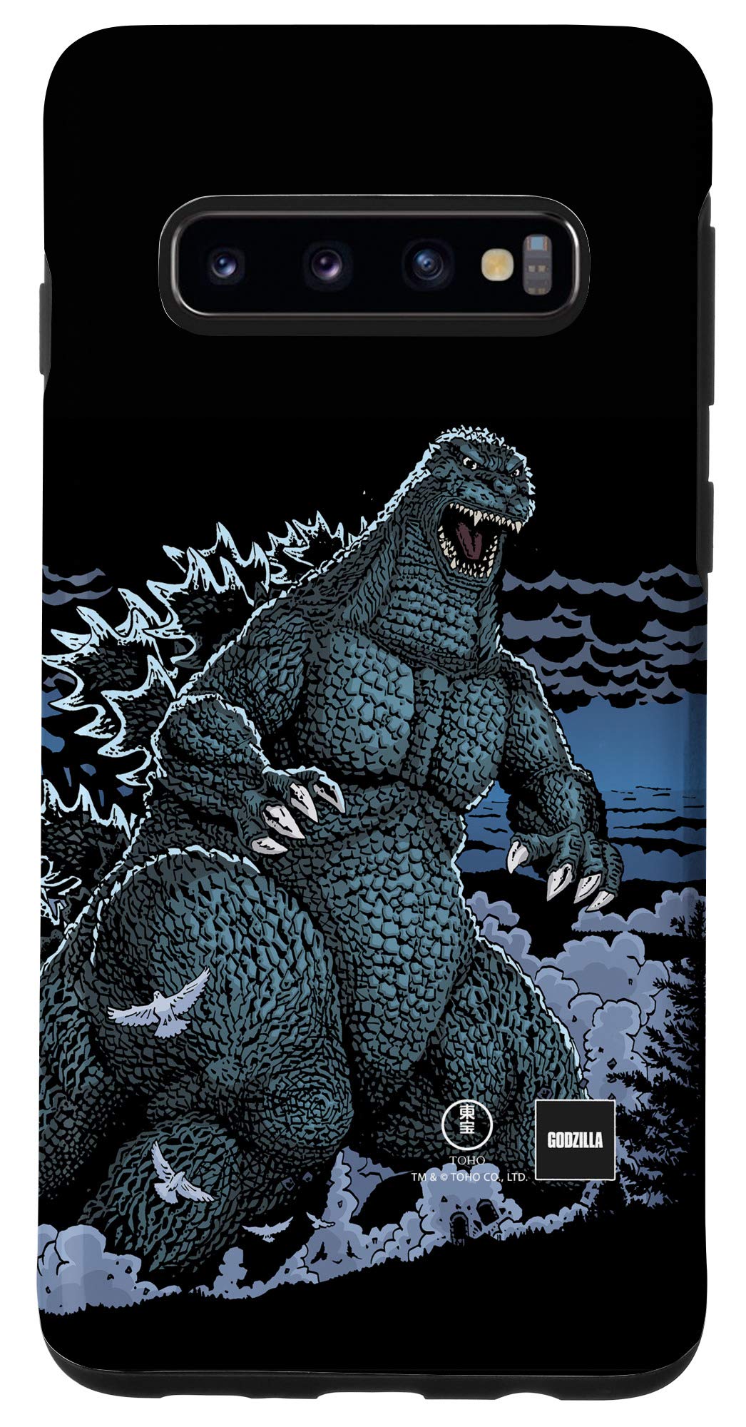 Godzilla 2022 Iphone Case