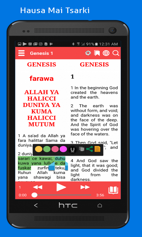Hausa Bible & Audio - App on Amazon Appstore