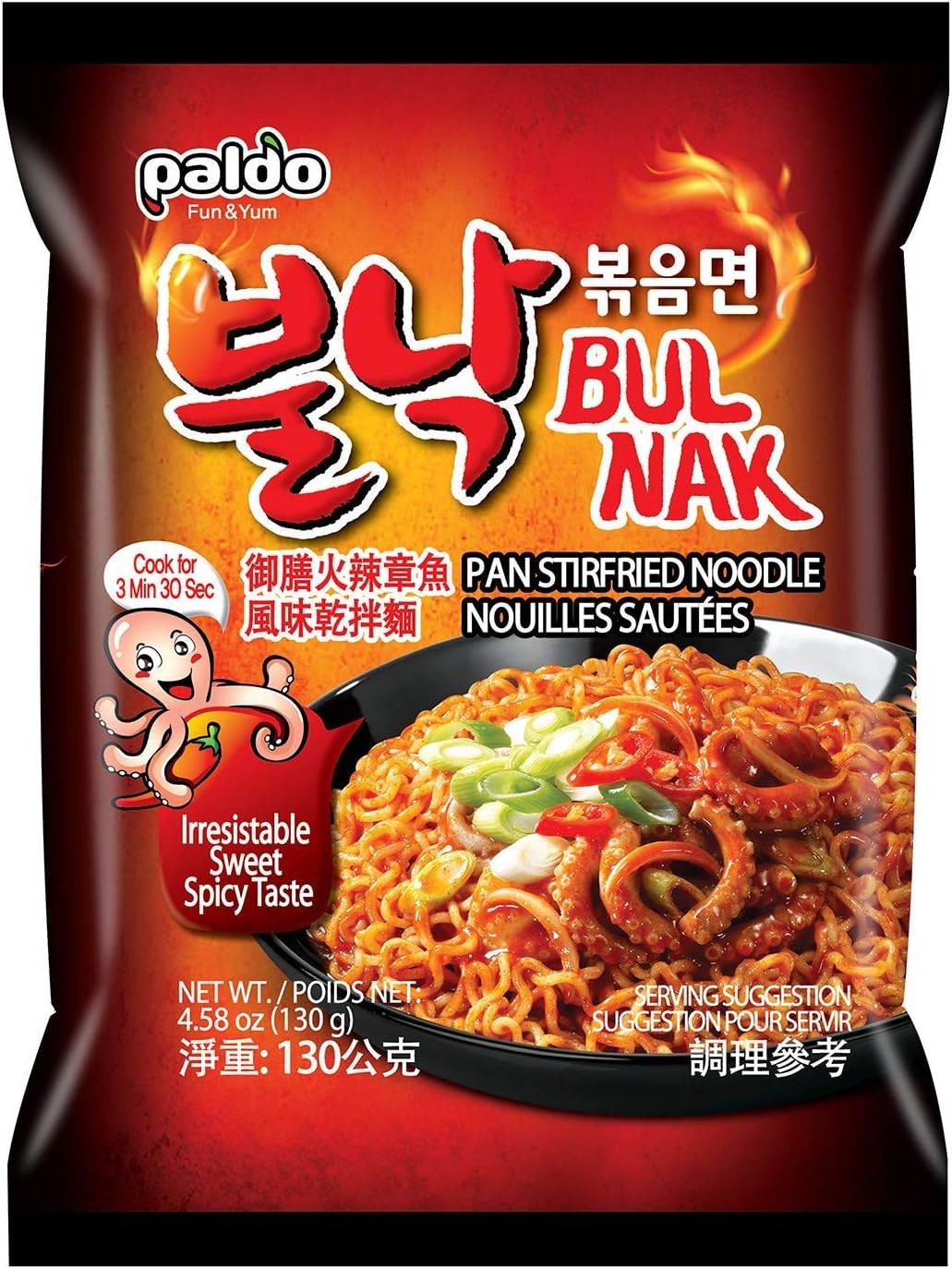 Amazon.com: PALDO FUN & YUM Volcano Carbonara Creamy Spicy Chicken ...