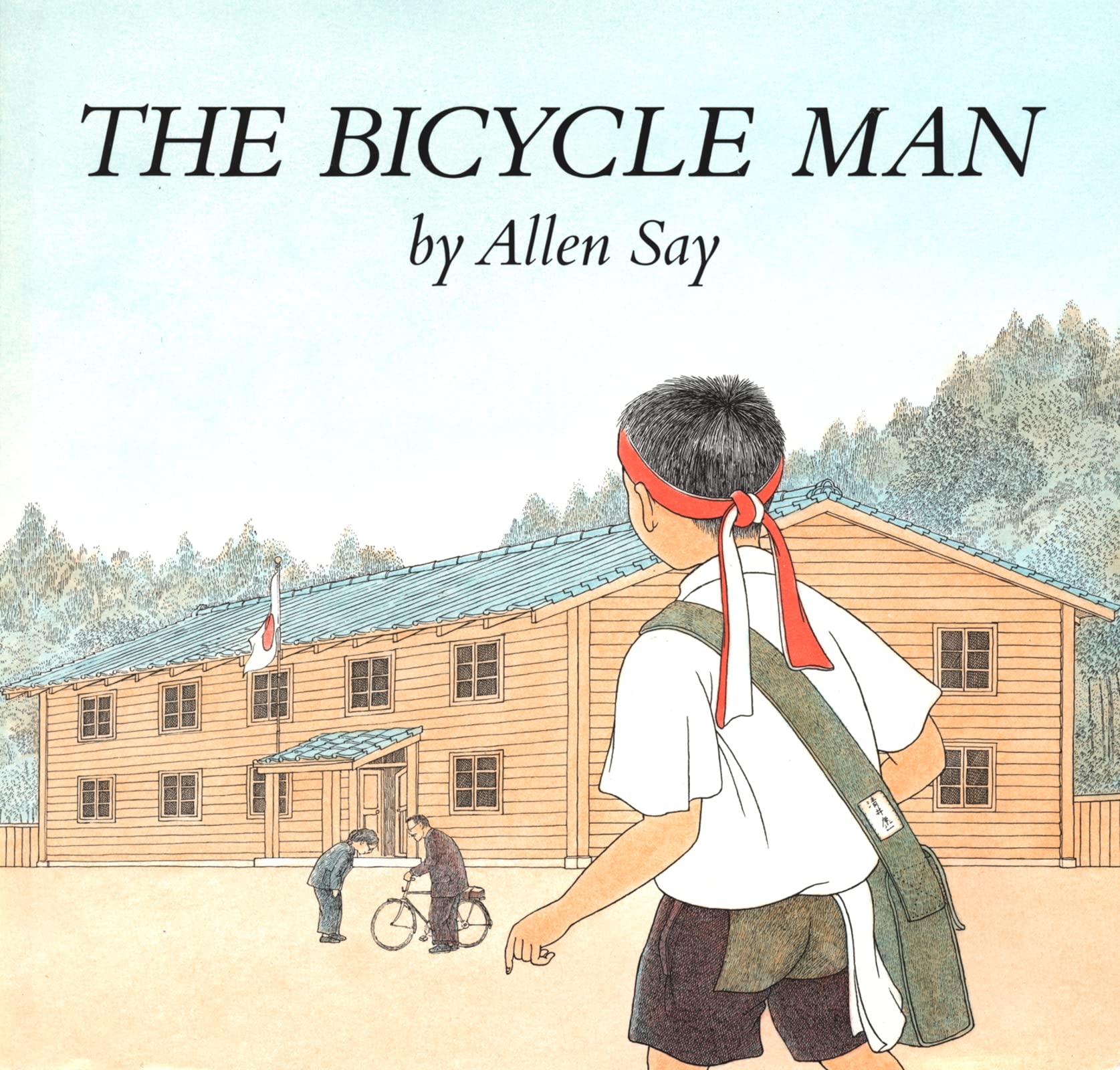 The Bicycle Man (Sandpiper): Say, Allen: 9780395506523: Amazon.com: Books