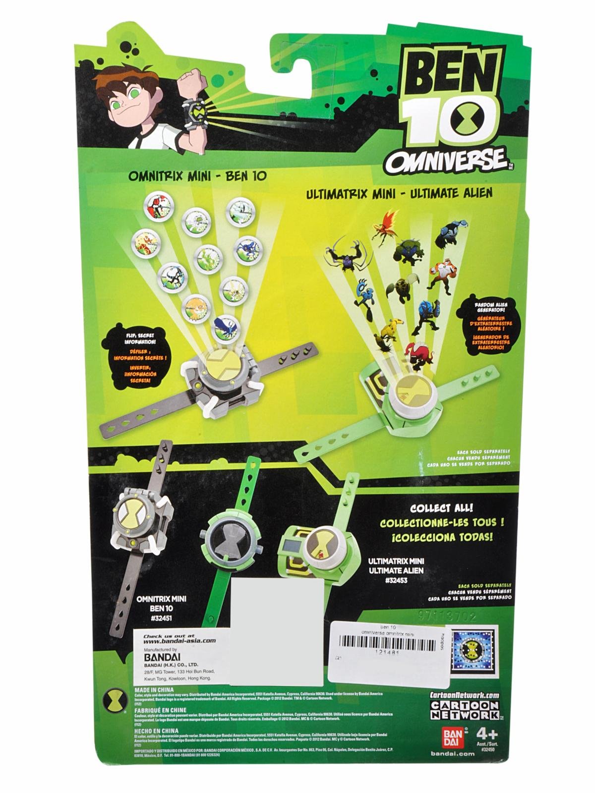 Ben 10 Omniverse Omnitrix Mini In Stock Ben 10 Omnitrix Ben Omnitrix