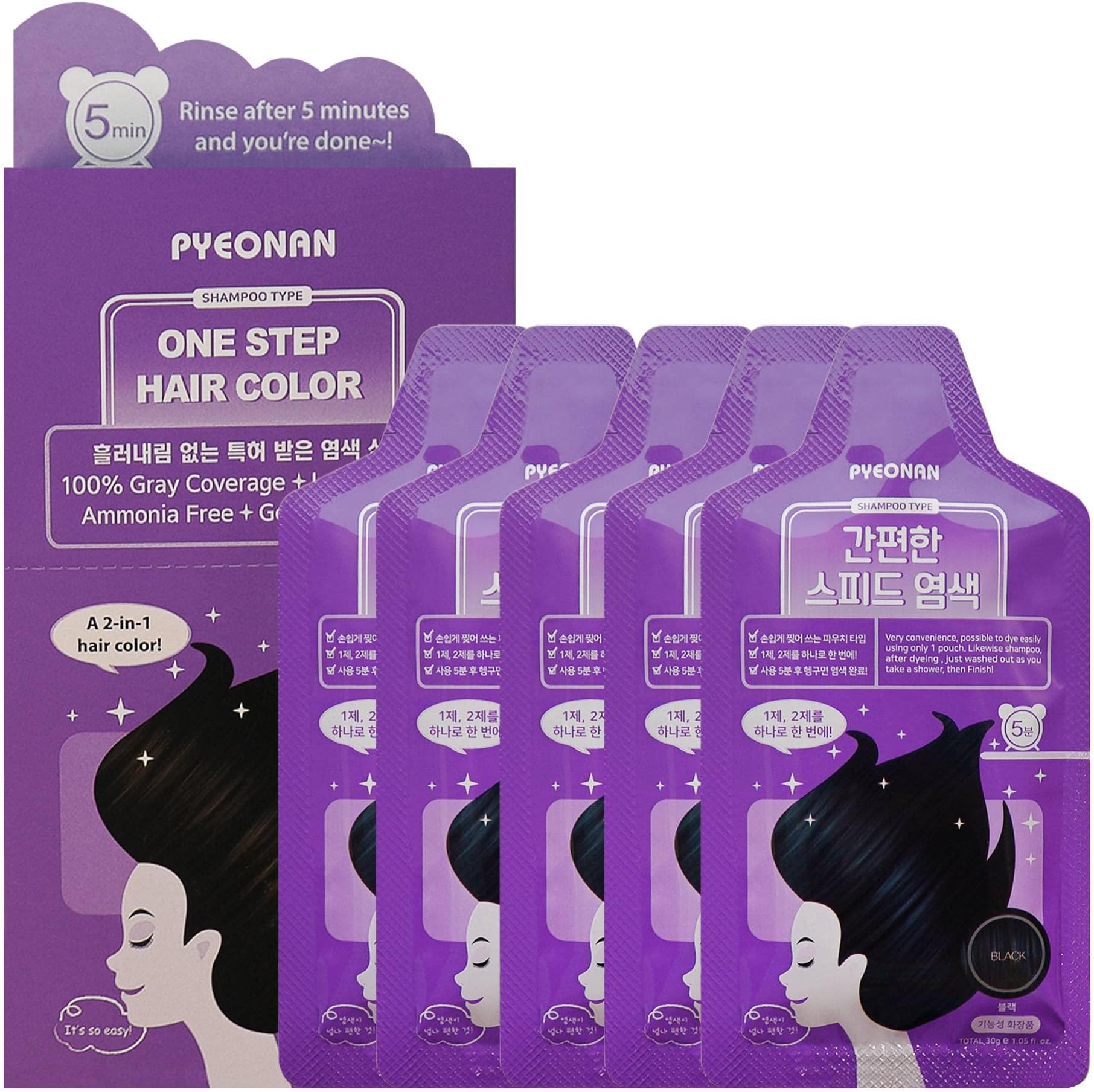 Amazon.com : Water Works Powder Hair Color, Permanent, 3 packs (Black ...