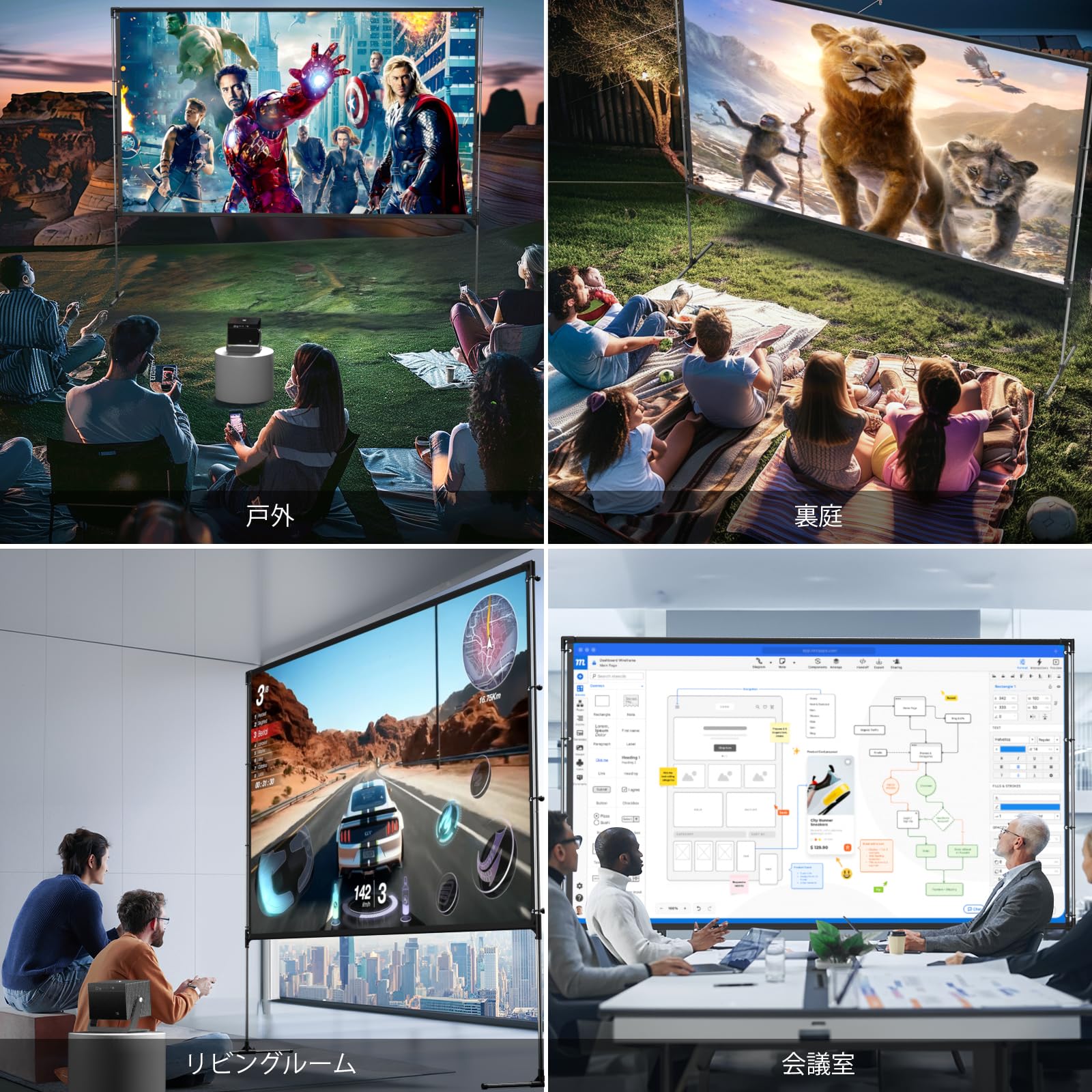 Amazon | BladeCine プロジェクタースクリーン スタンド付き 100インチ