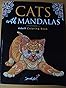 Amazon.com: Cats with Mandalas - Adult Coloring Book: More than 50 cute ...