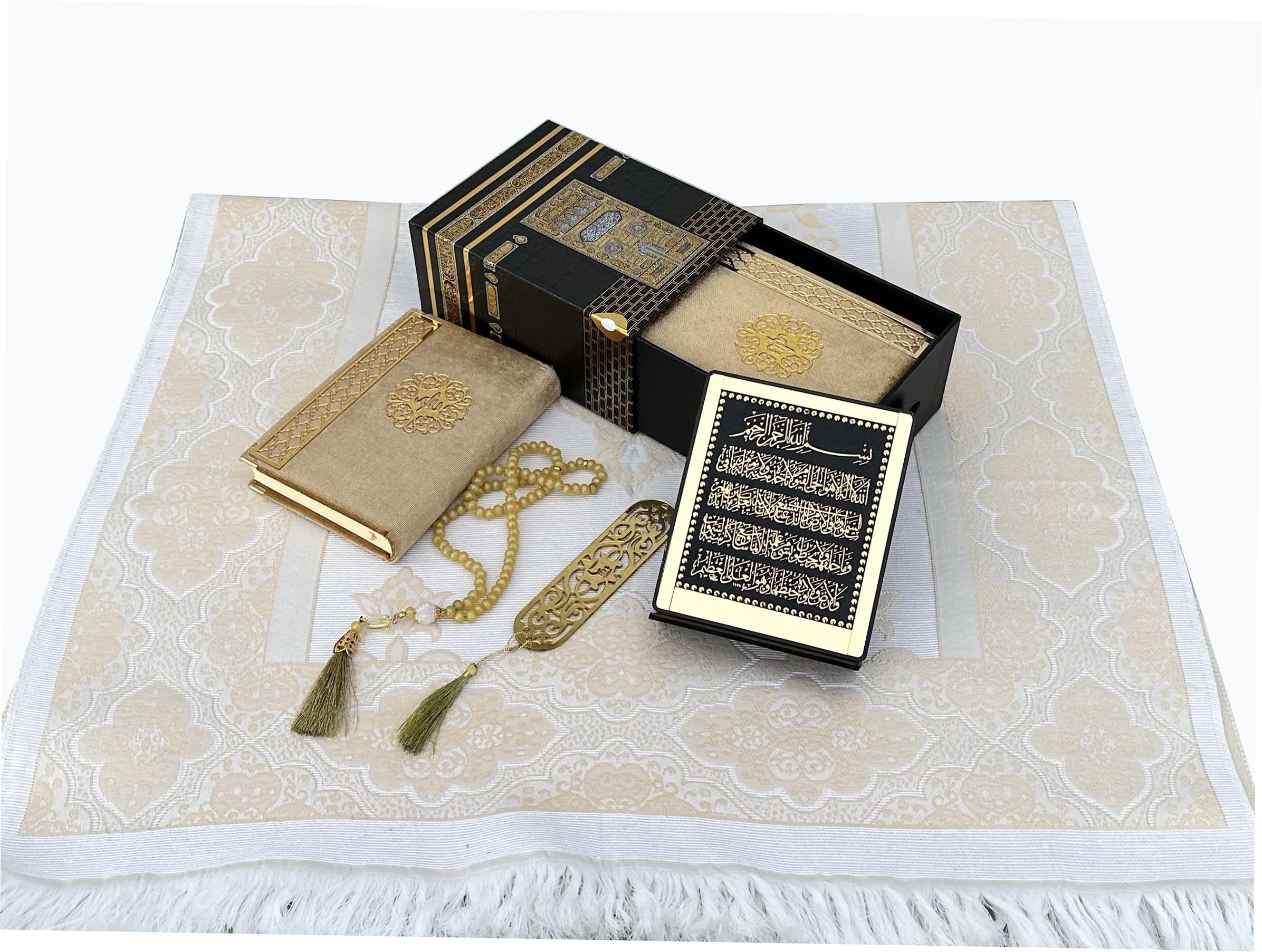 RAMSE Muslim Prayer Rug, Islamic Gift Set, Velvet Full Moshaf, Elegant ...