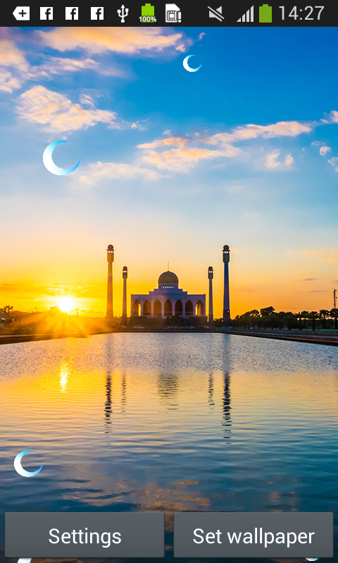 Islamic Live Wallpapers:Amazon.com:Appstore for Android