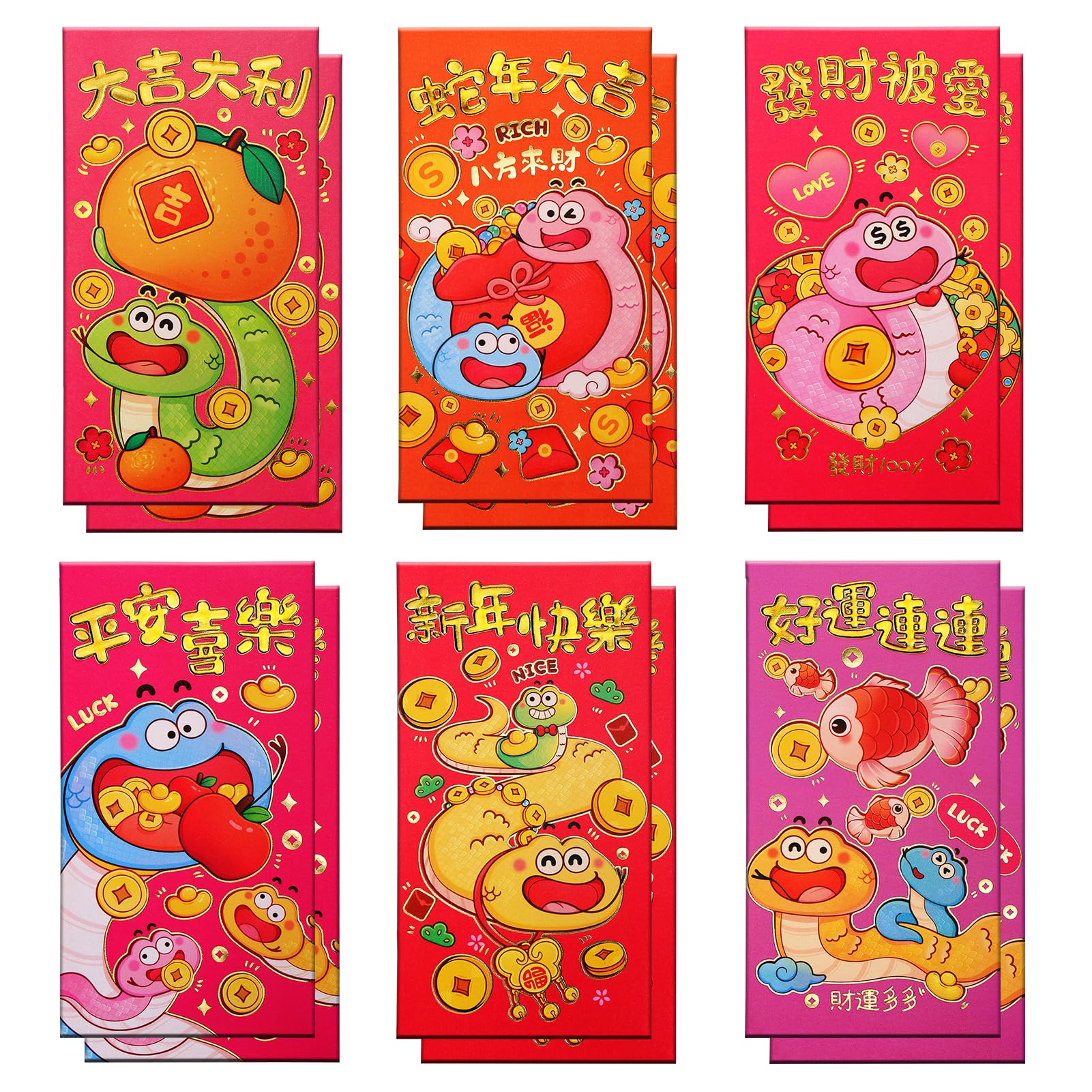 Amazon.com : AIERSA Red Envelope Snake 2025, 12Pcs Cute Chinese New ...