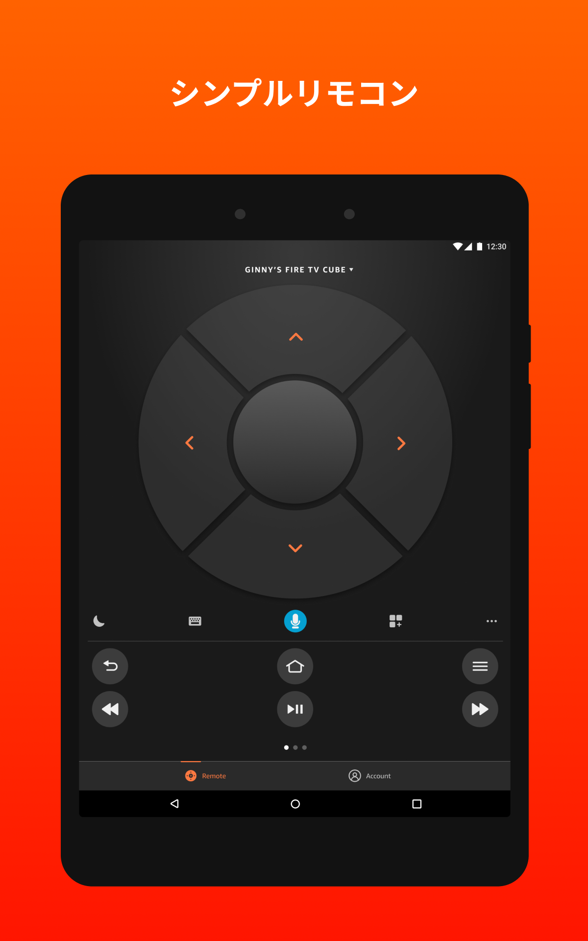 Amazon Fire TV - App on Amazon Appstore