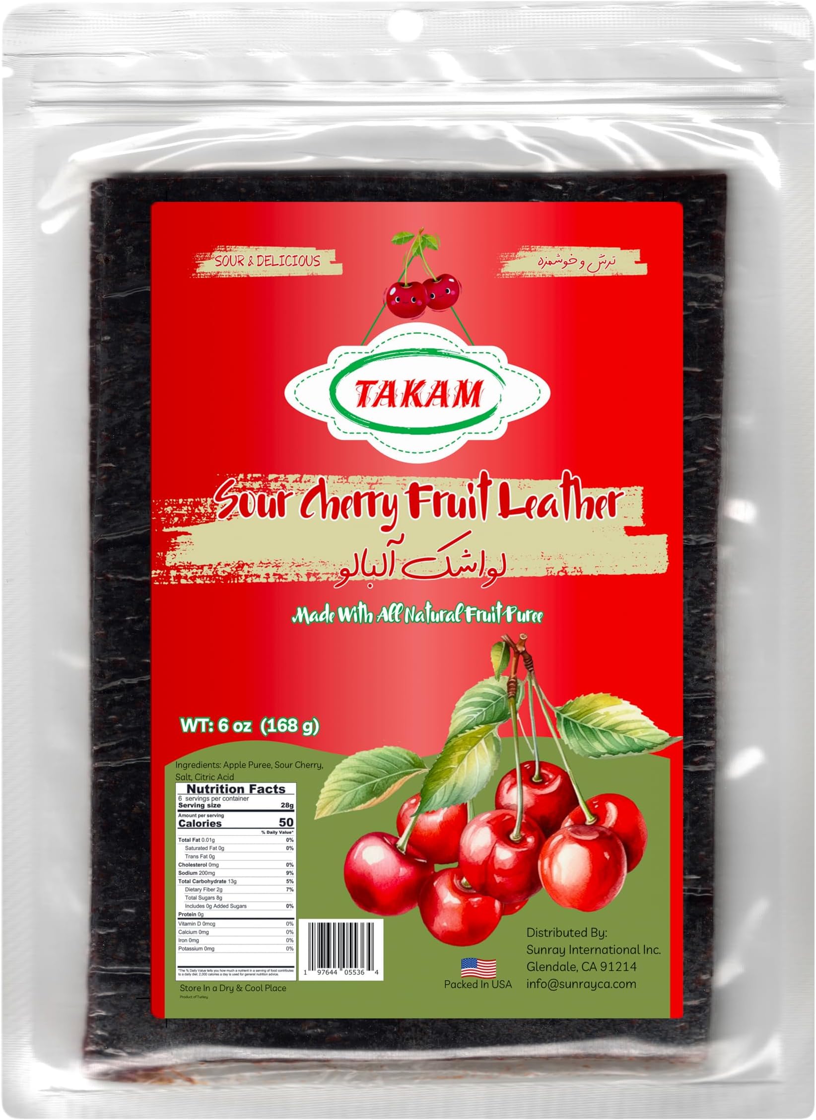 Amazon.com: Takam Lavashak Sour Cherry Fruit Leather Authentic Persian ...