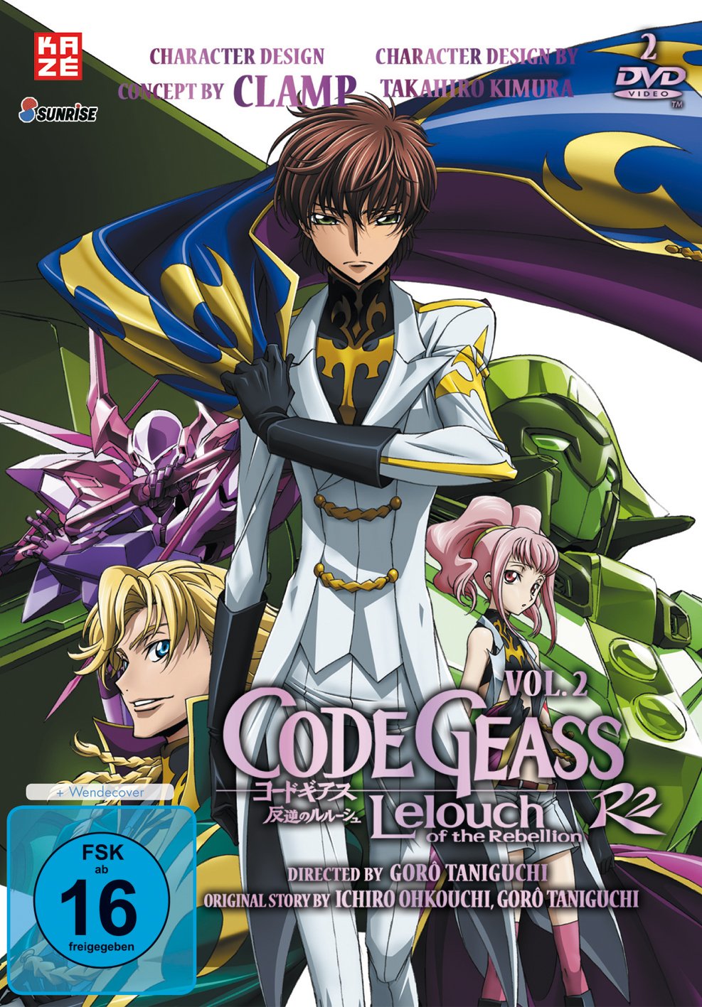 Code Geass - Lelouch of the Rebellion R2 - Staffel 2/Collector's Box 2 ...