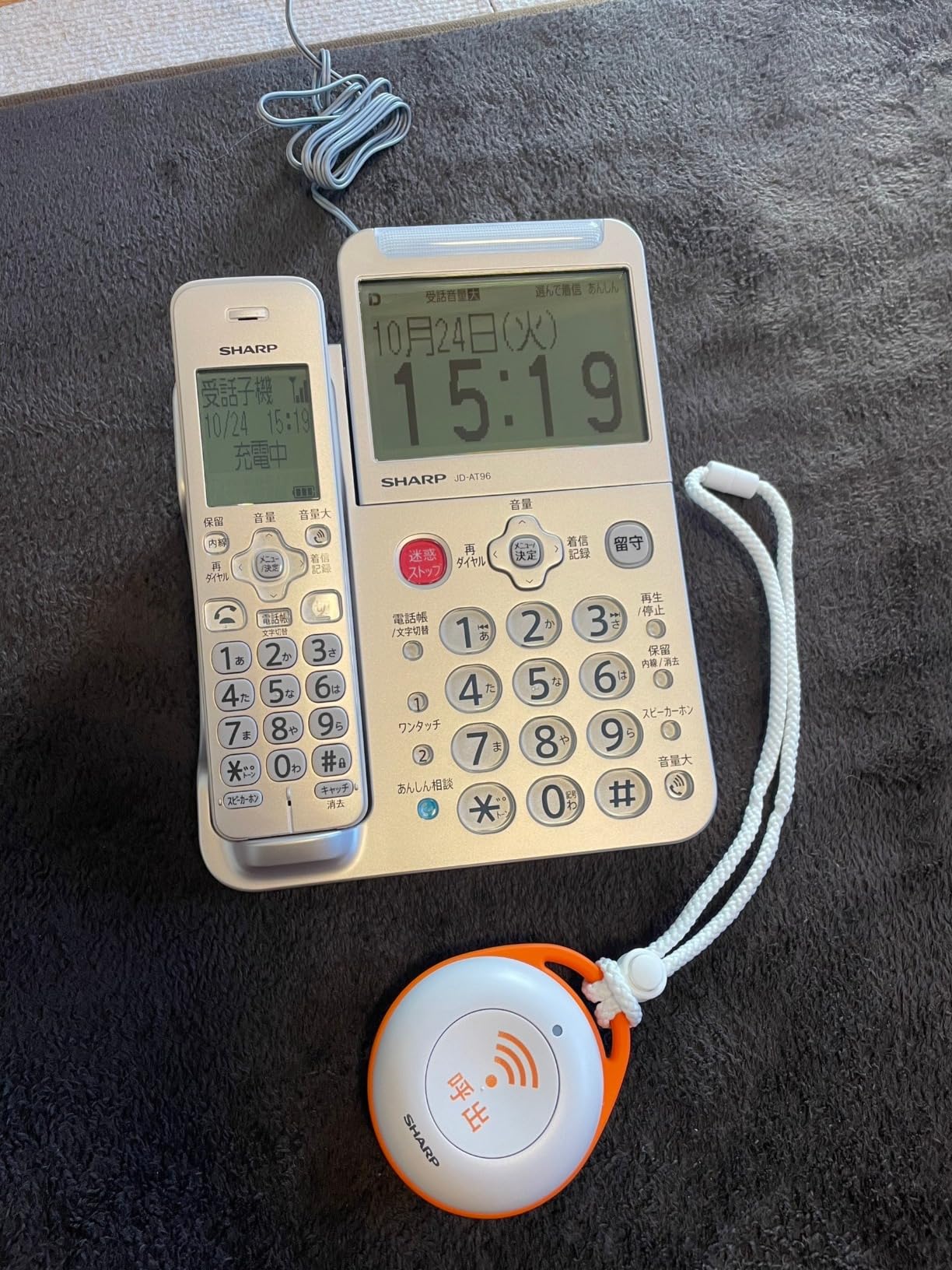 Amazon | シャープ(SHARP) 電話機 コードレス 振り込め詐欺対策機能搭載 電話機単体 ゴールド系 JD-AT96C | シャープ(SHARP) | 電話機本体