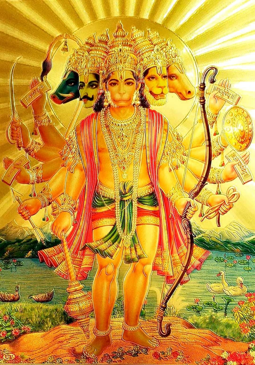 Hanuman Wallpaper Hd Standing