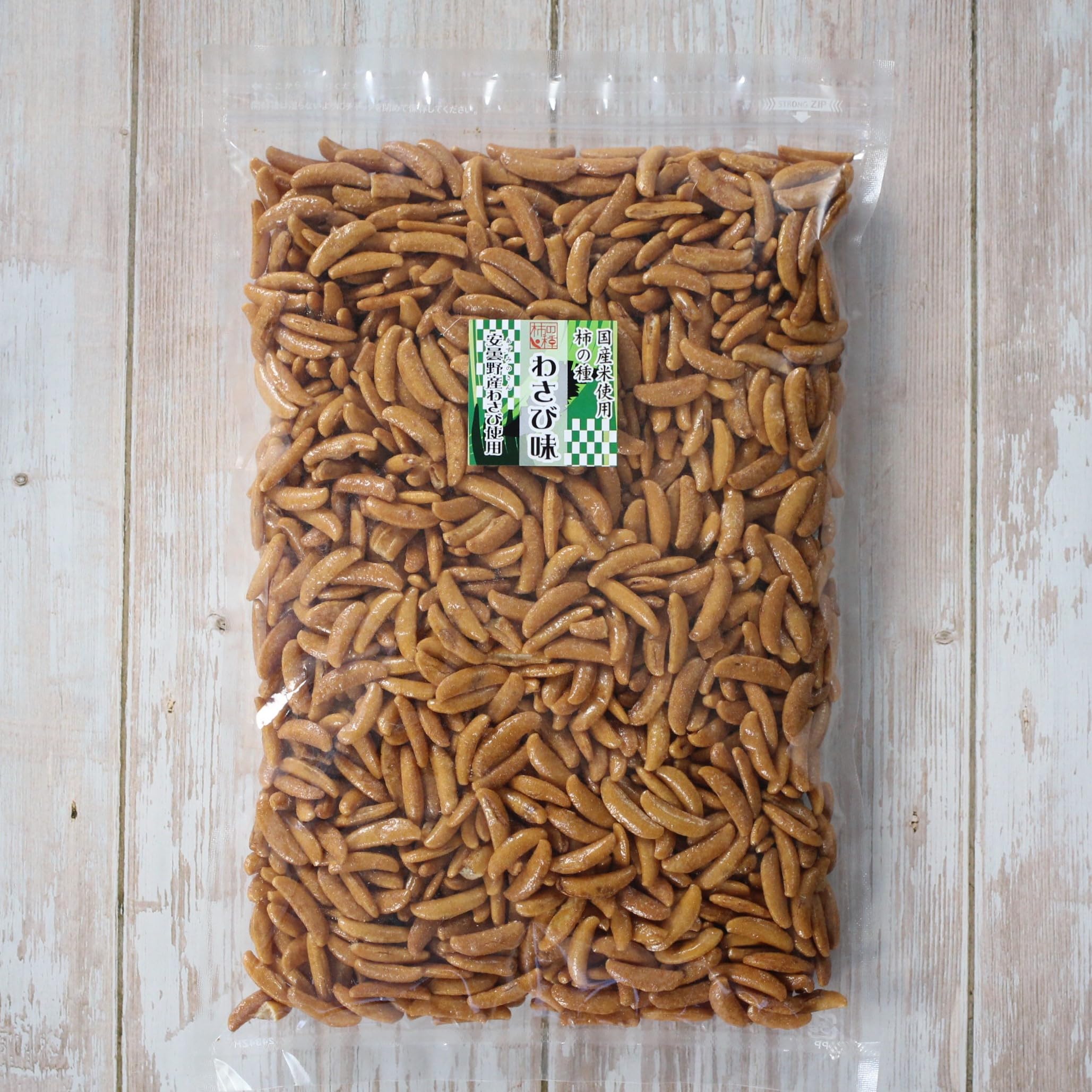 Buy Kakinotane Traditional Japanese Rice Crackers 500g Wasabi Flavour ...