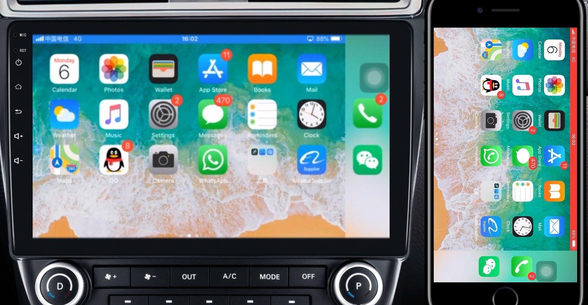 Watch A2969 Honda Accord Radio Mirror Link Connection on Amazon Live