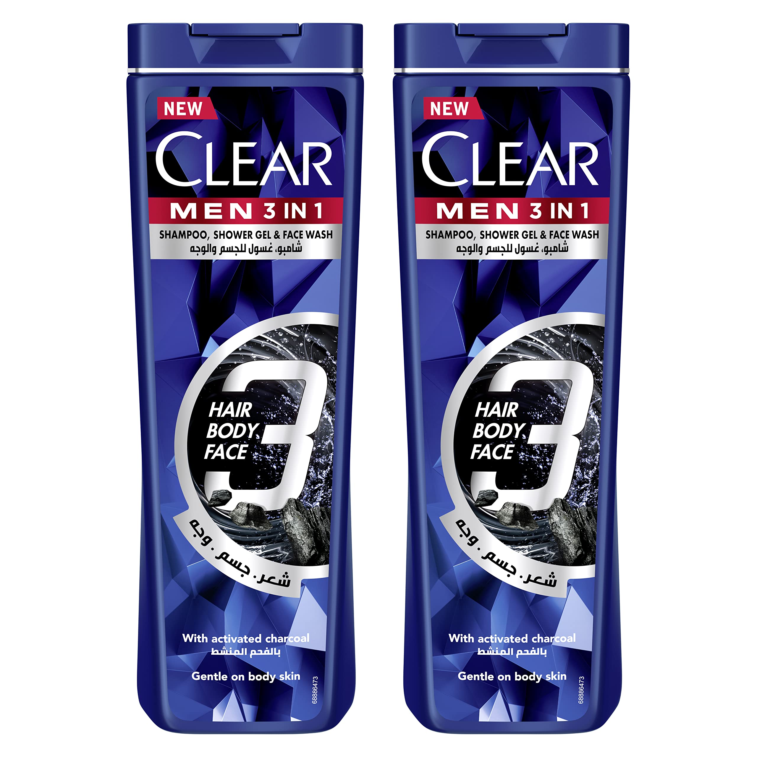 Buy Clear Men Complete Care 3in1 Shampoo For Hair, Face & Body With ...