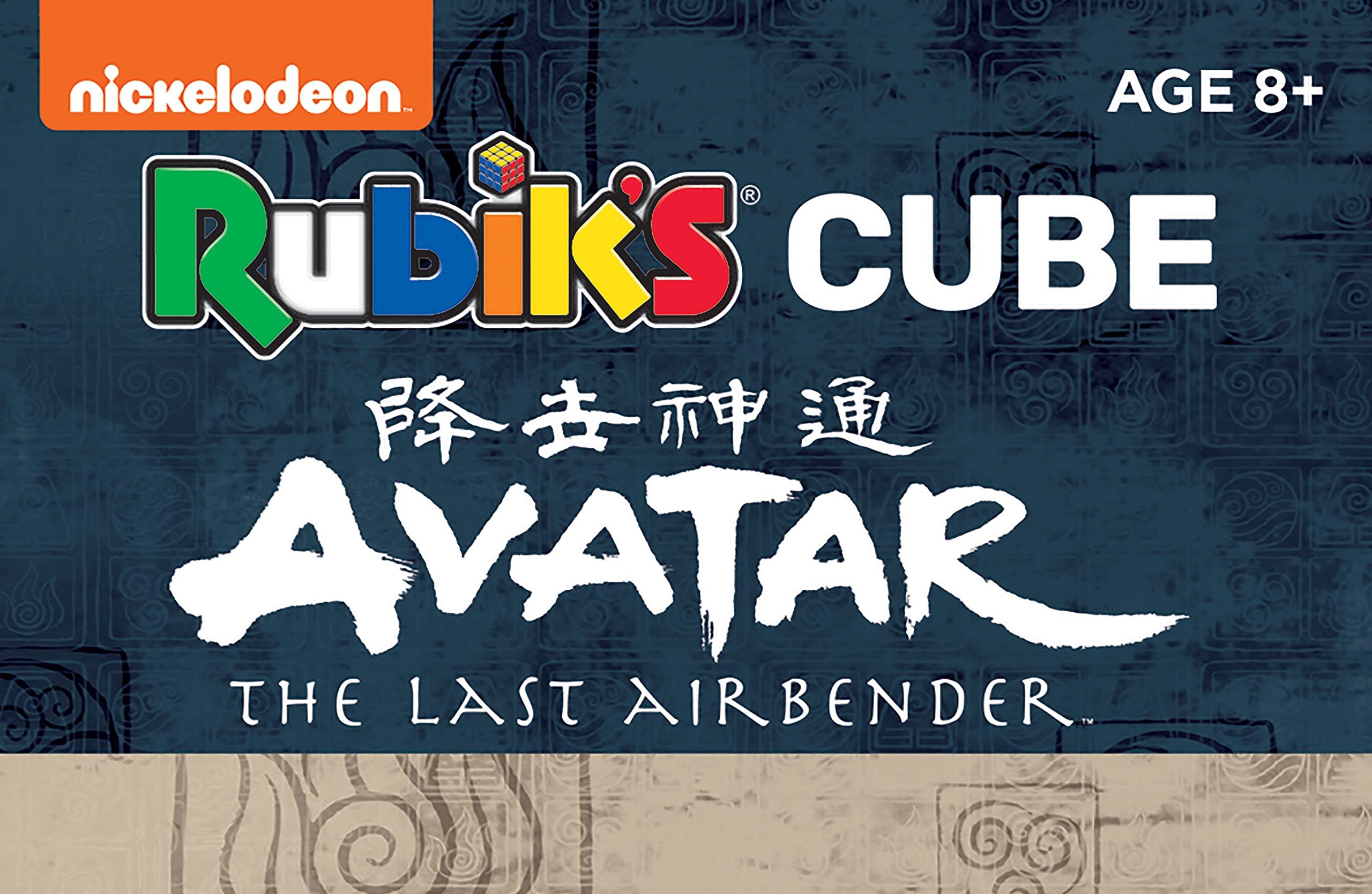 Avatar The Last Airbender Rubik's Cube | Collectible Puzzle Cube ...