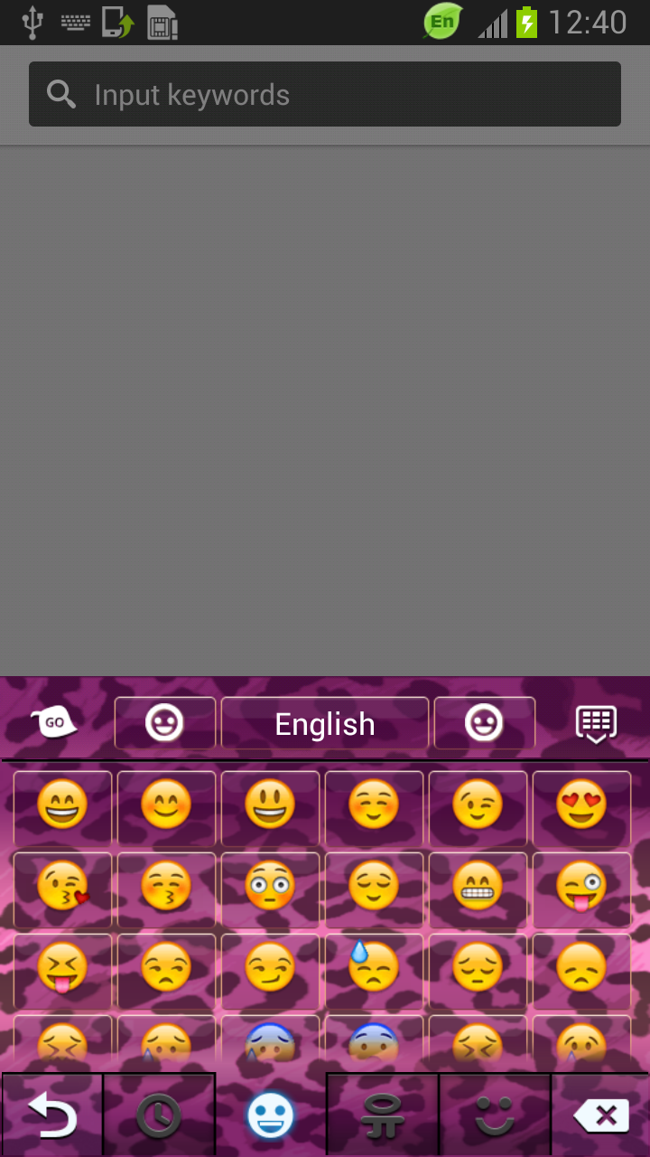 Purple Cheetah Keyboard - App on Amazon Appstore