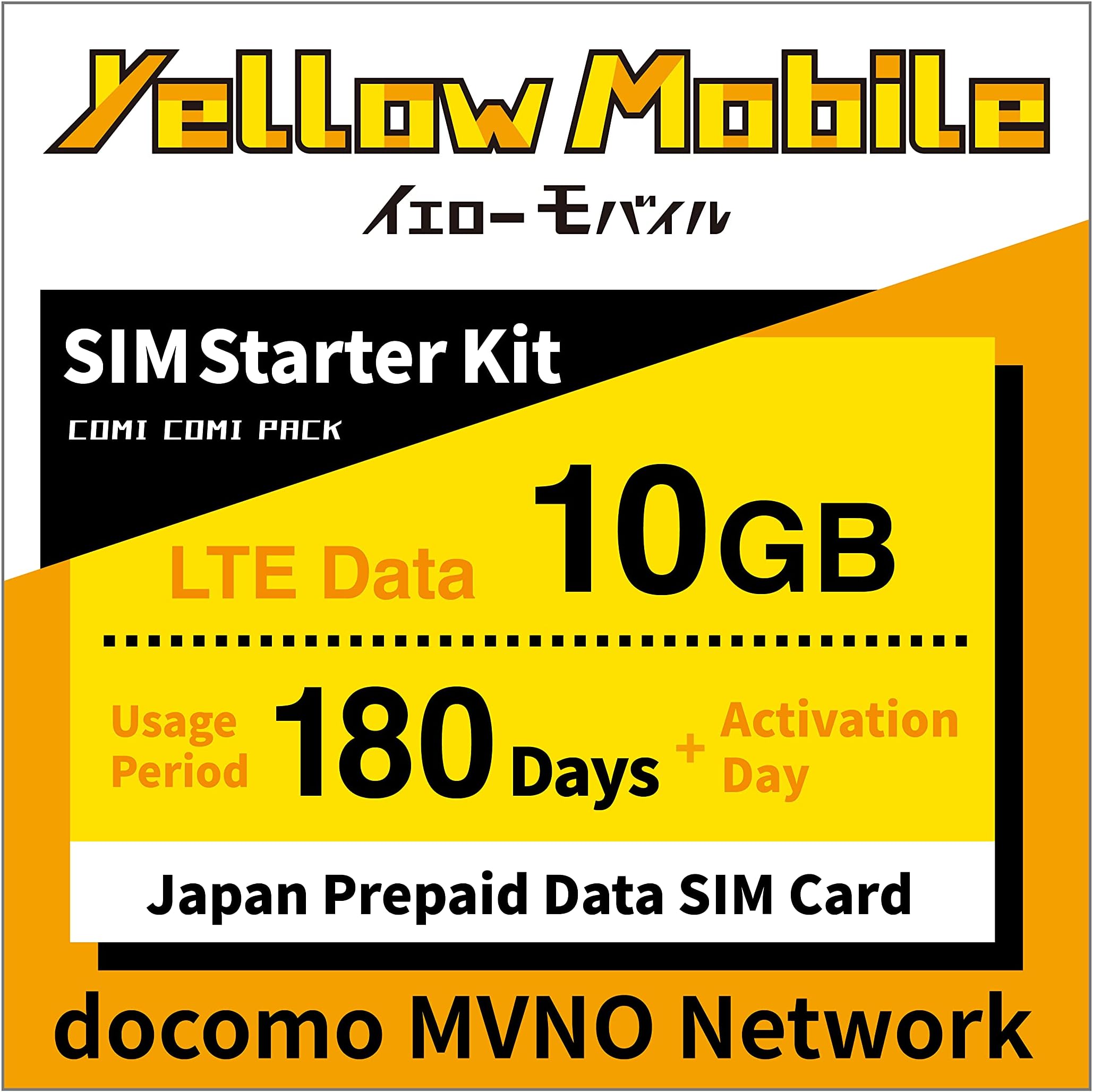 Amazon.com: AT&T SIM Card, Compatible with Prepaid (GoPhone) and ...