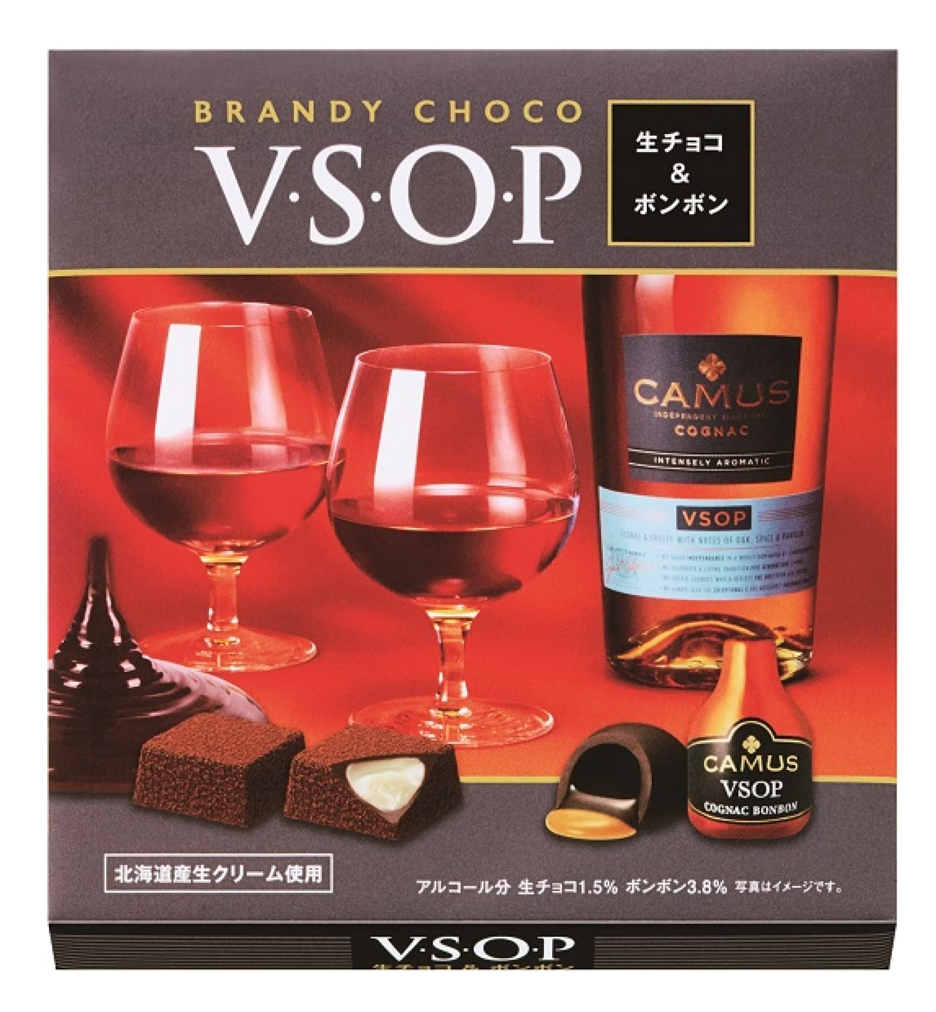 Amazon | ハマダコンフェクト VSOP(生チョコ&ボンボン) 15個入×2箱 | ハマダコンフェクト | チョコレート 通販