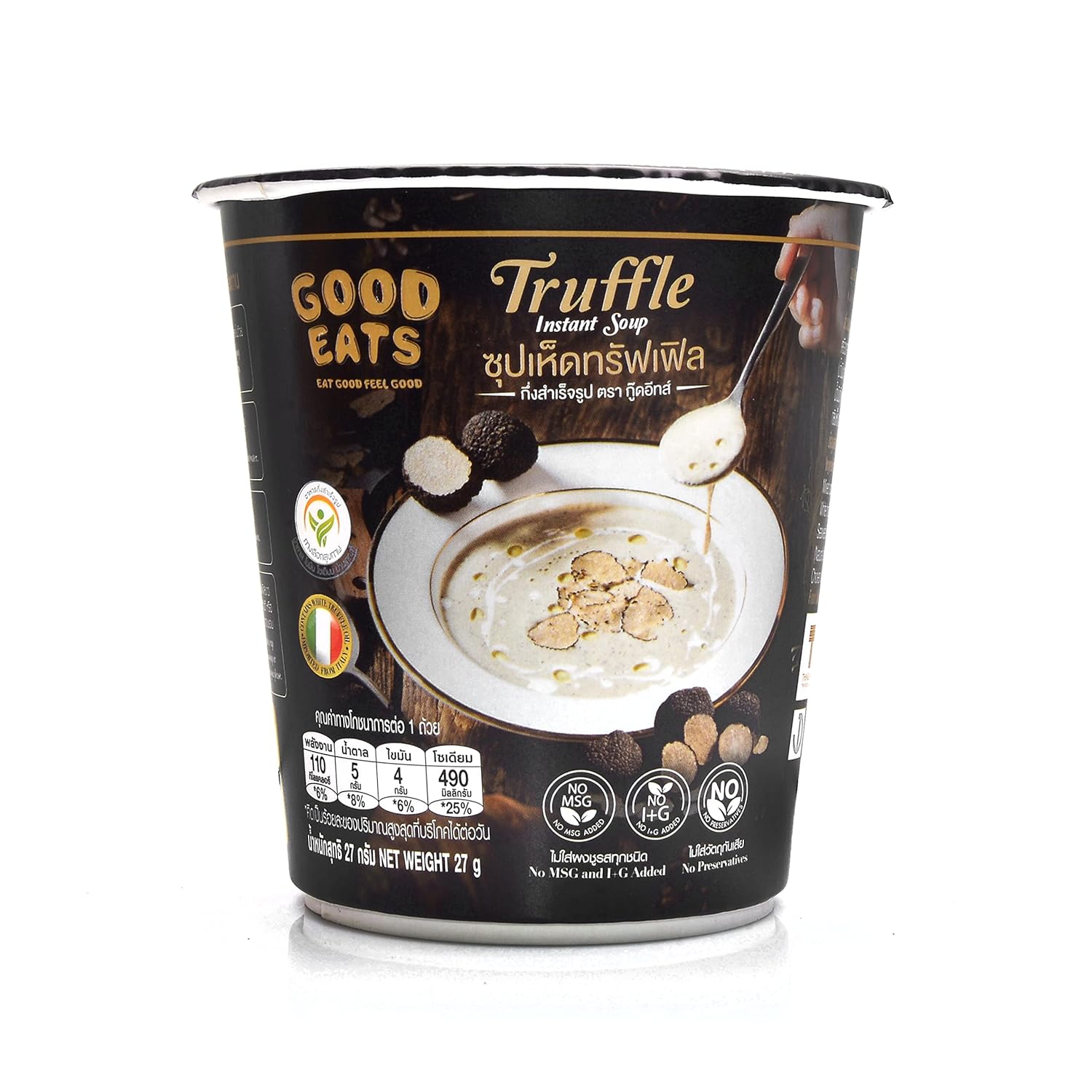 Amazon.com : GOOD EATS Truffle Instant Soup Cups add Hot water, No MSG ...