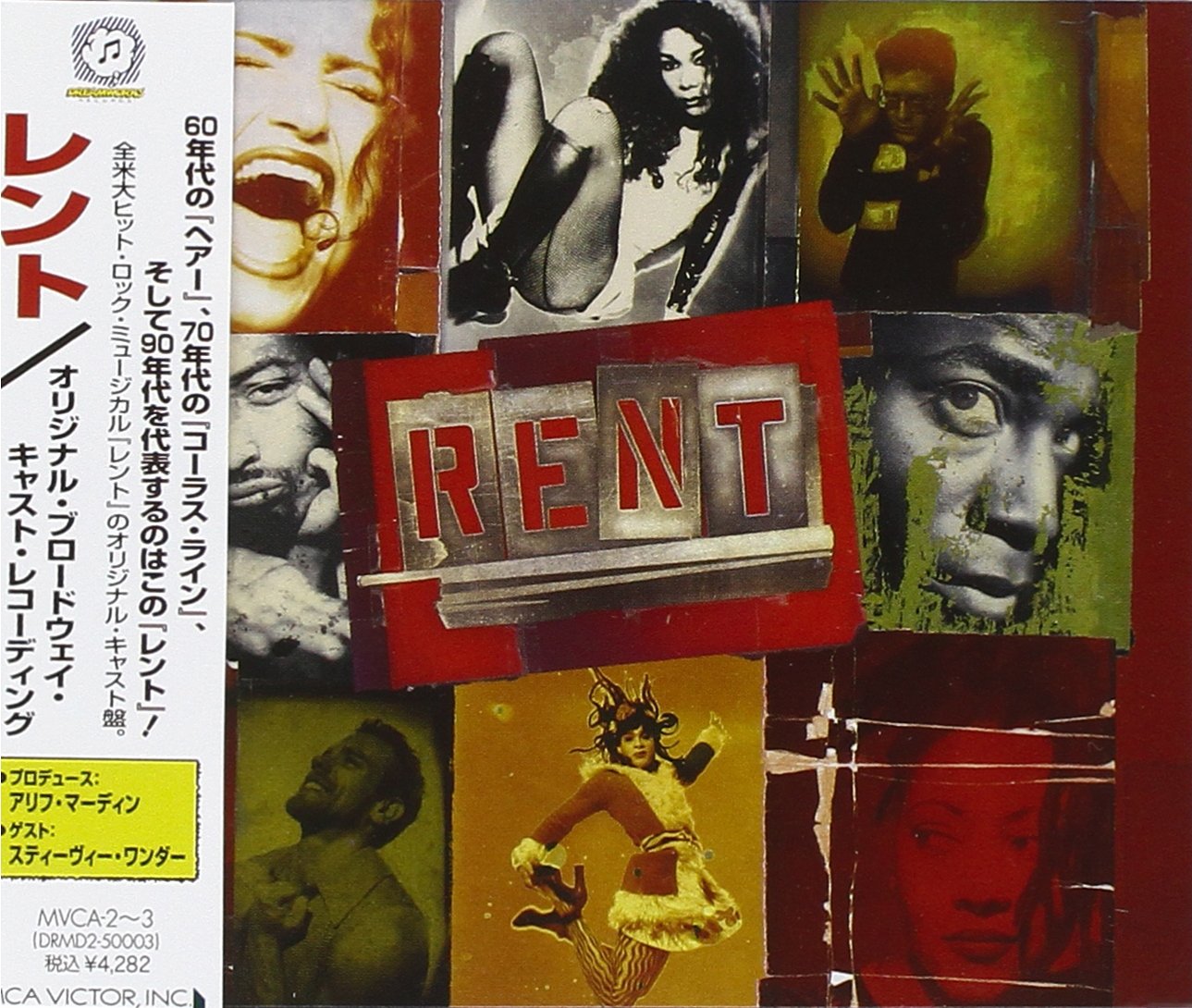 MUSICAL-ORIGINAL CAST - RENT - Amazon.com Music
