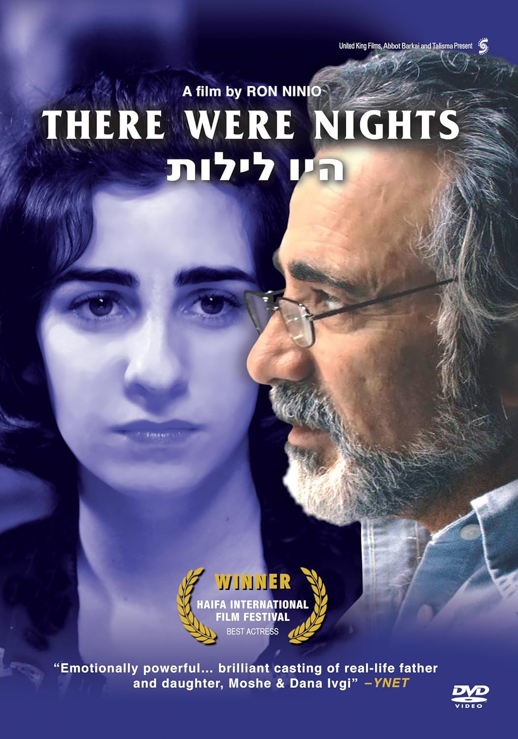 Amazon.com: There Were Nights : Moshe Ivgi, Moshe Ivgy, Dana Ivgy, Maya ...